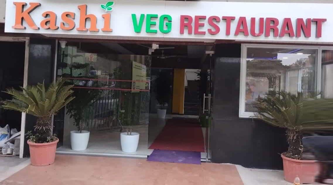 Kashi Veg Restaurant, Nigdi, Pune | Zomato