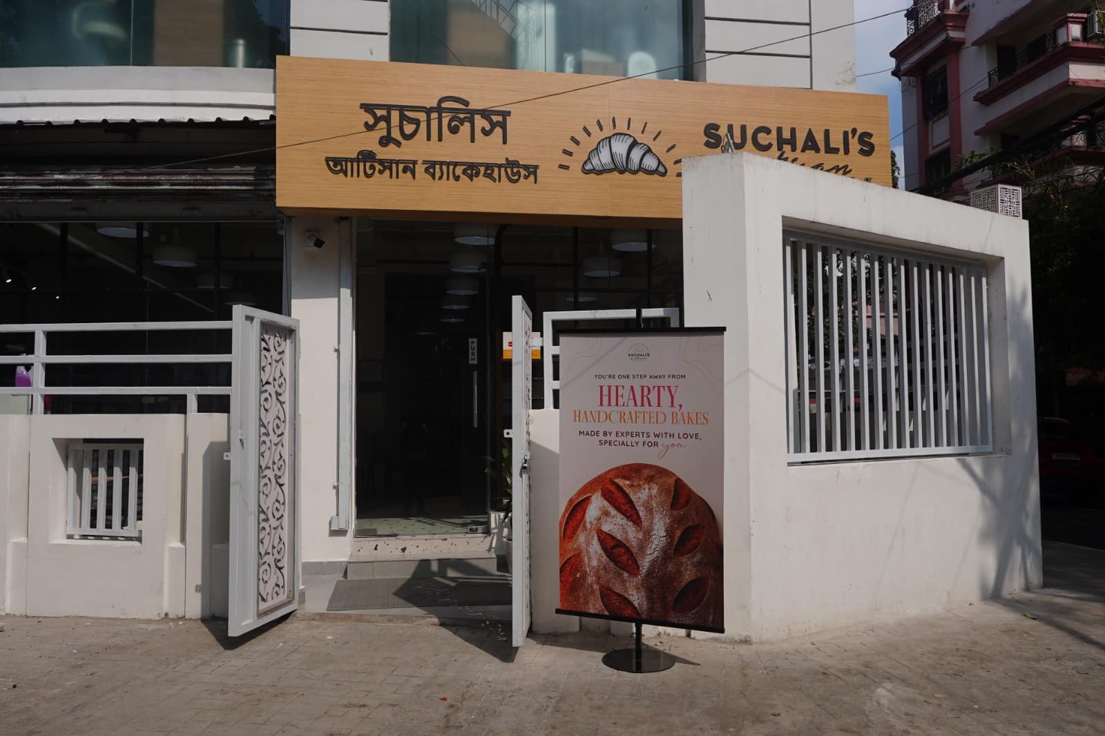 Menu of Suchali's Artisan Bakehouse, Lake Market Area, Kolkata