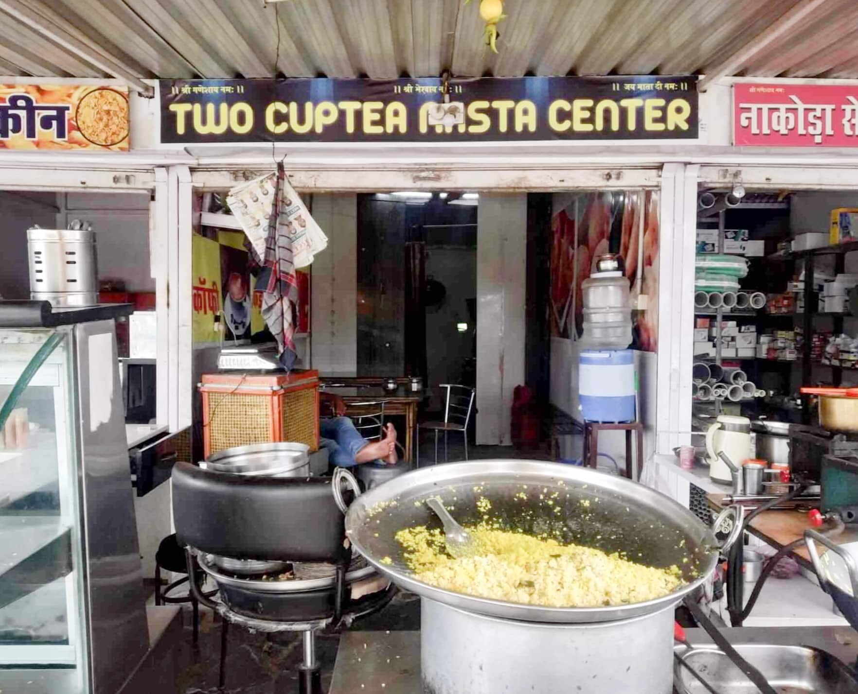 Menu of Nasta Pani, Ajmer Highway, Jaipur