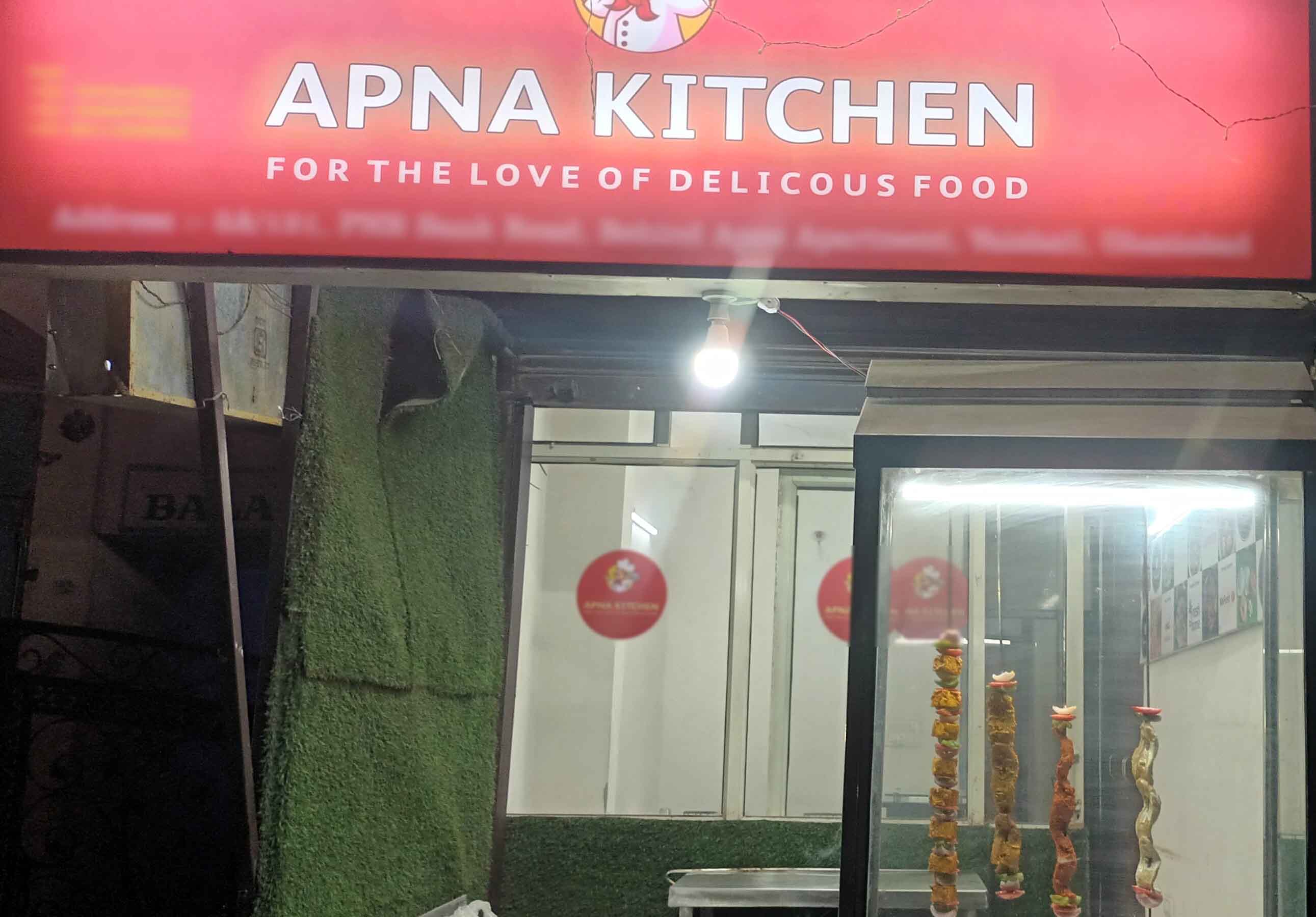 Apna Kitchen, Vaishali, Ghaziabad | Zomato