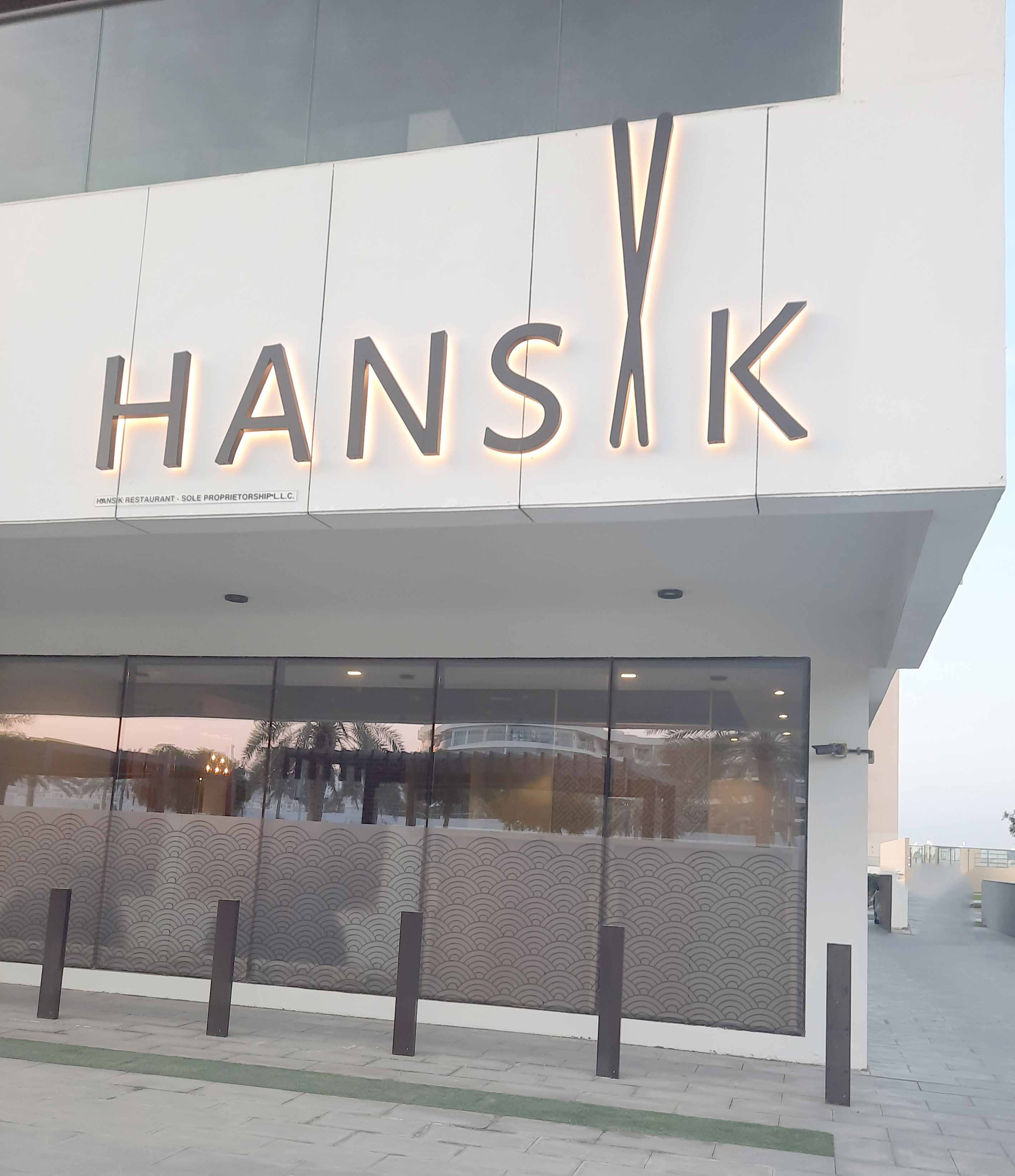 Hansik, Al Raha, Abu Dhabi | Zomato