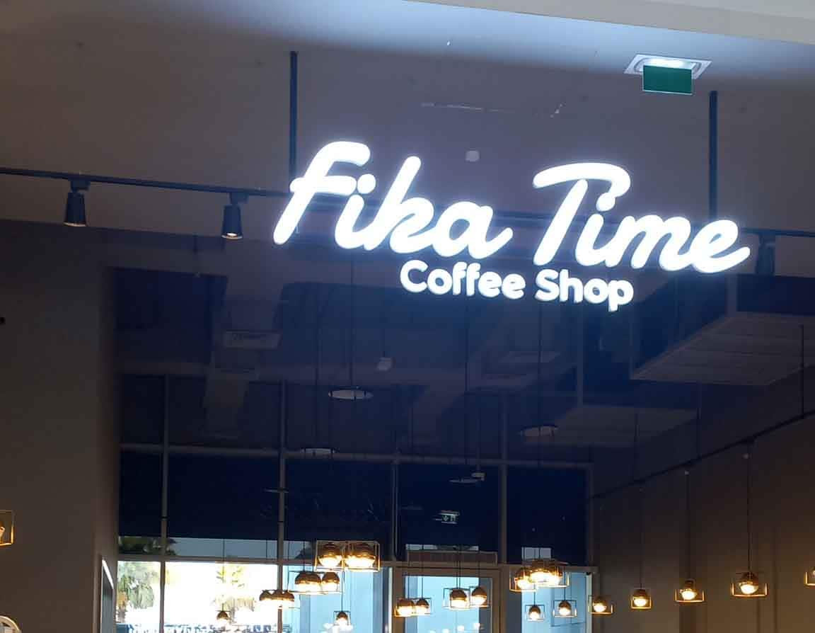 Menu of Fika Time Coffee Shop, DAMAC Hills, Dubai