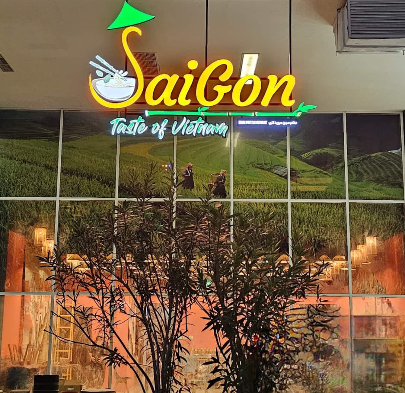 Saigon - Taste Of Vietnam, Business Bay, Dubai | Zomato