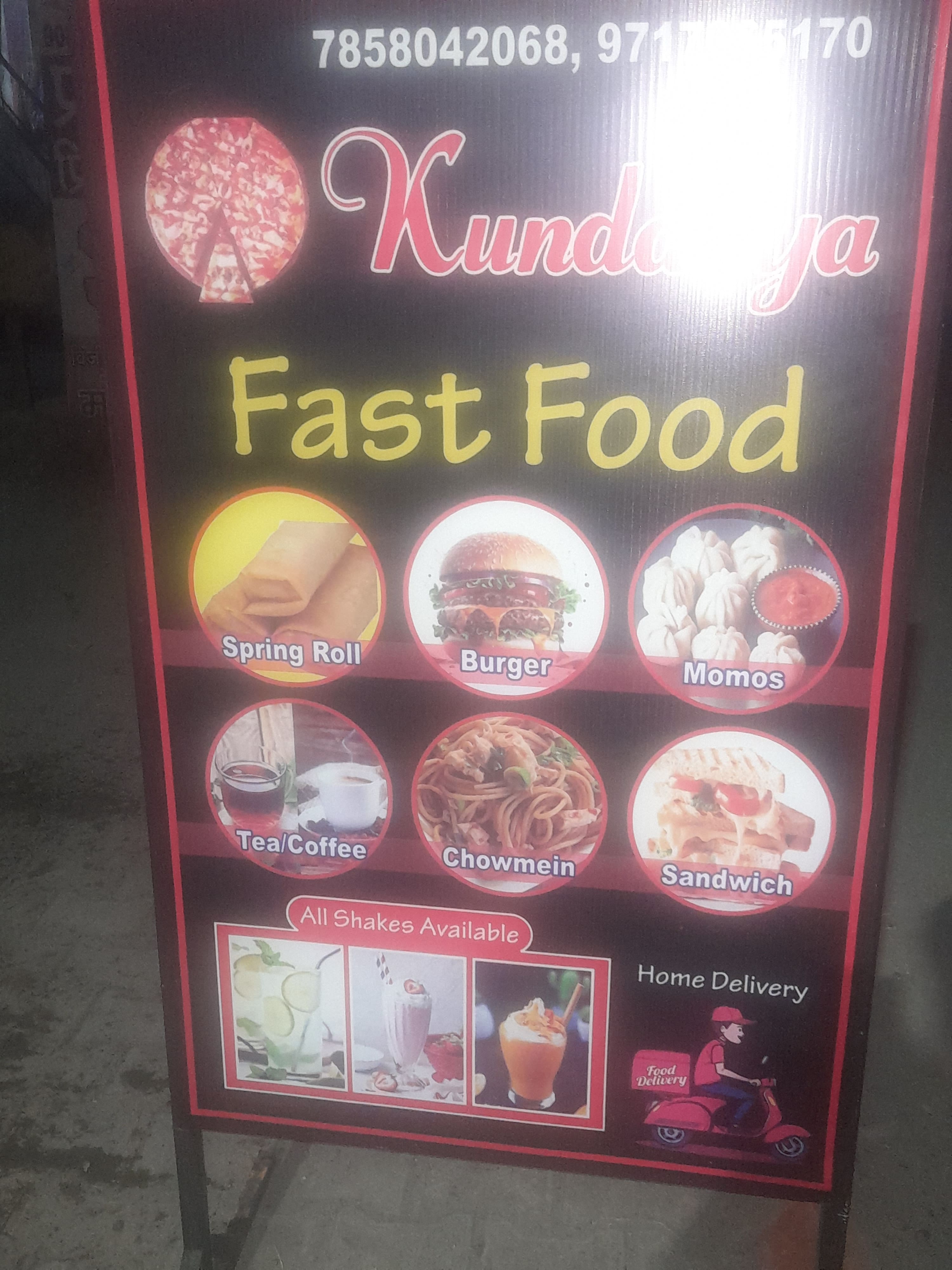 Kundaliya Fast Food, Suddhowala, Dehradun | Zomato