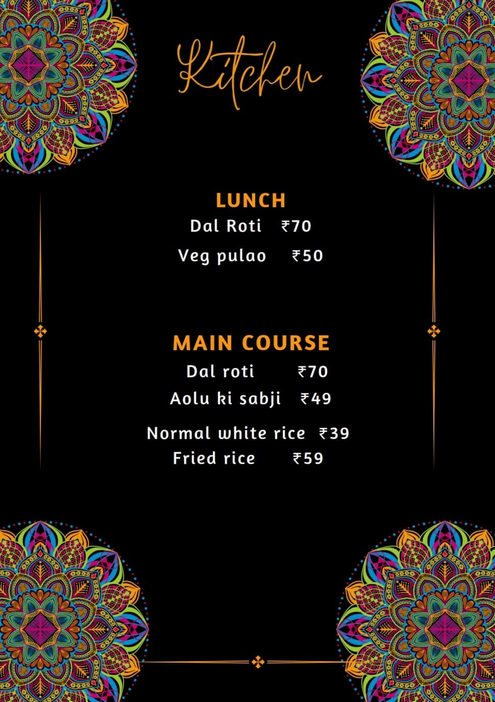 Bhanwari kitchen, Kumaraswamy Layout, Bangalore | Zomato