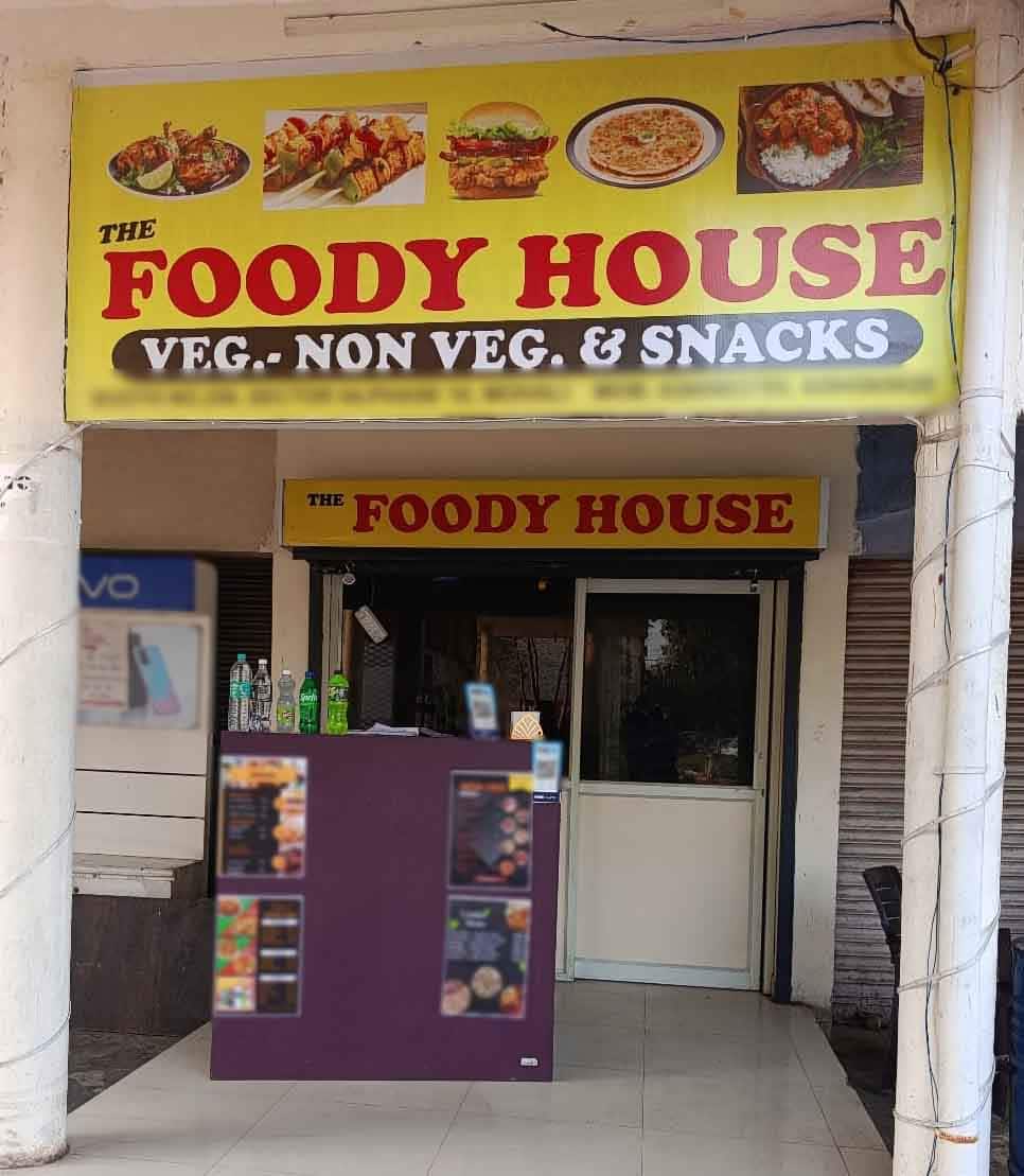 Foody House, Phase 10, Mohali | Zomato