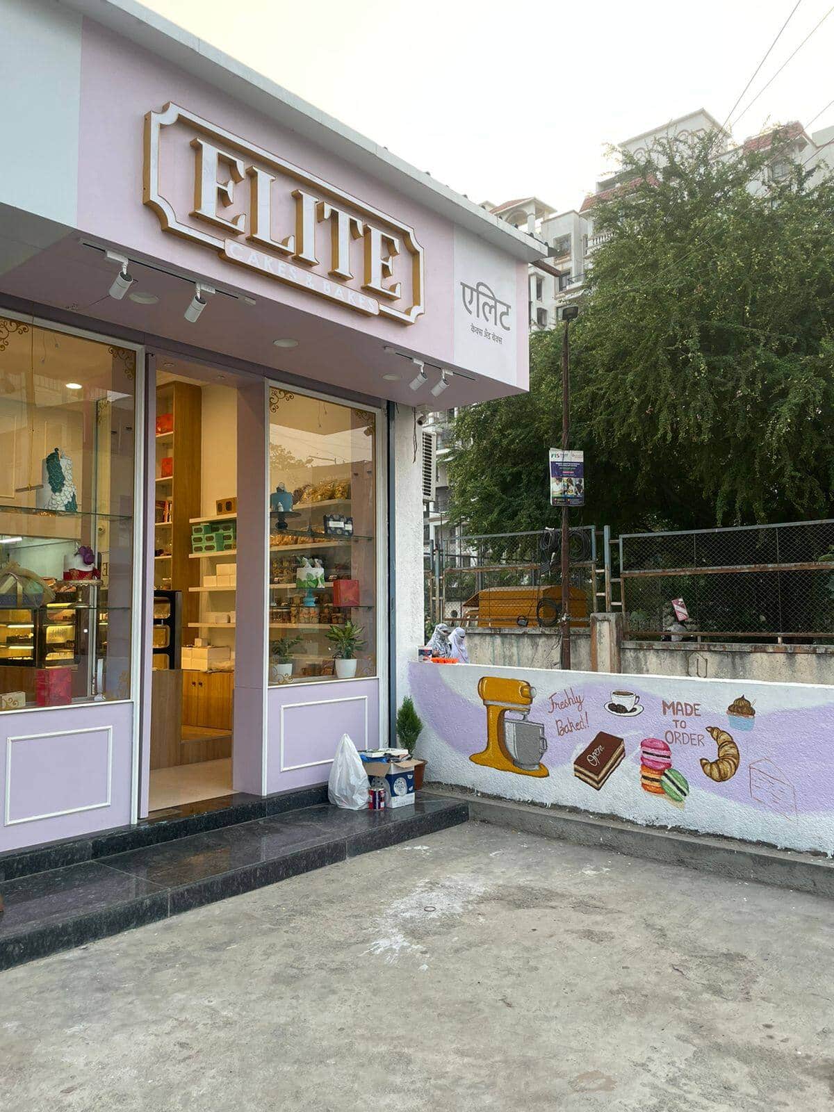 Elite Cakes And Bakes, Wadgaon Sheri, Pune | Zomato