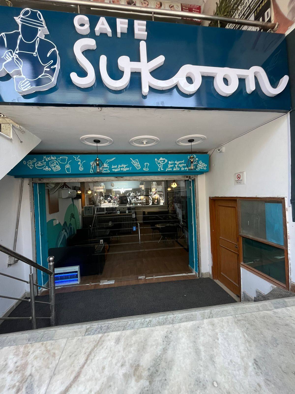 Menu of Sukoon Cafe, Sector 7, Dwarka, New Delhi