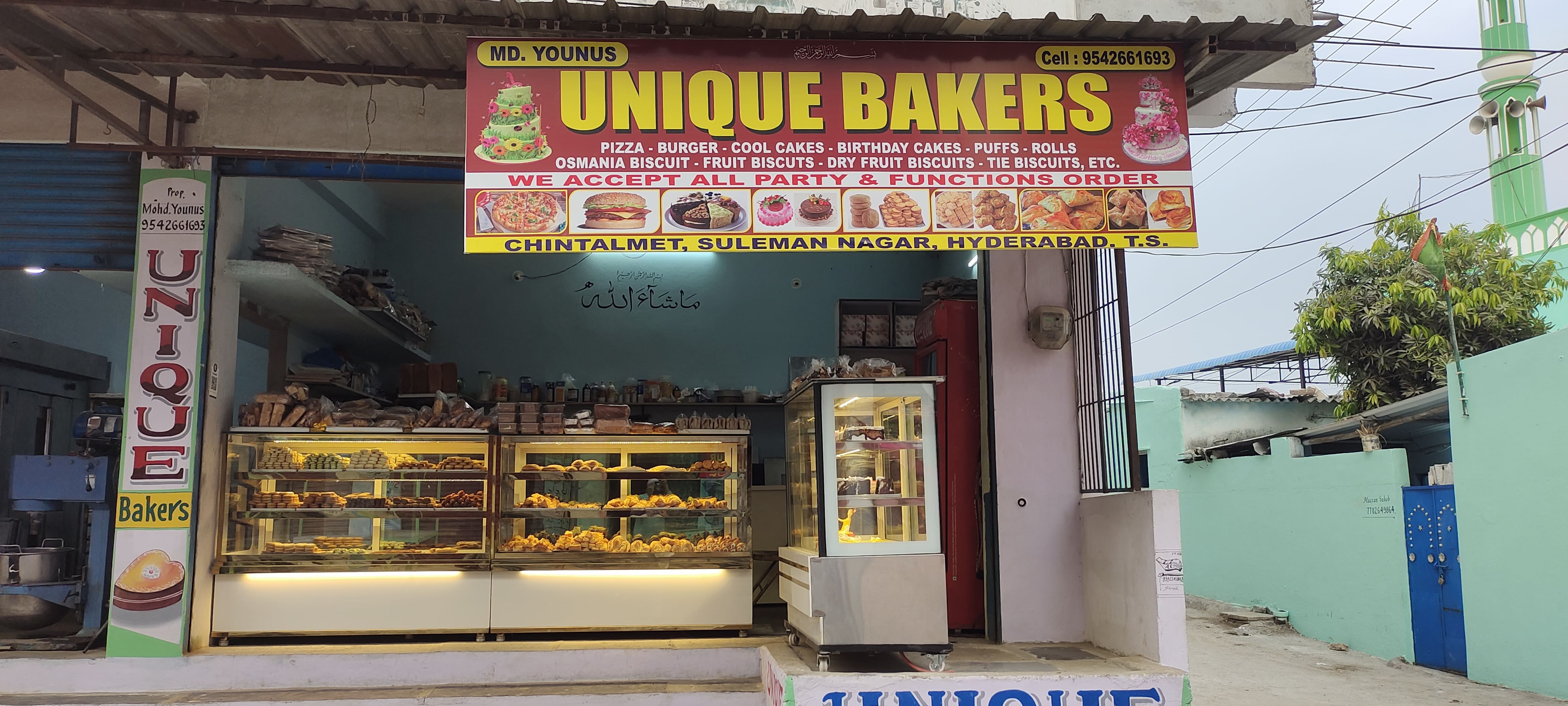 Unique Bakers, Rajendra Nagar, Hyderabad | Zomato