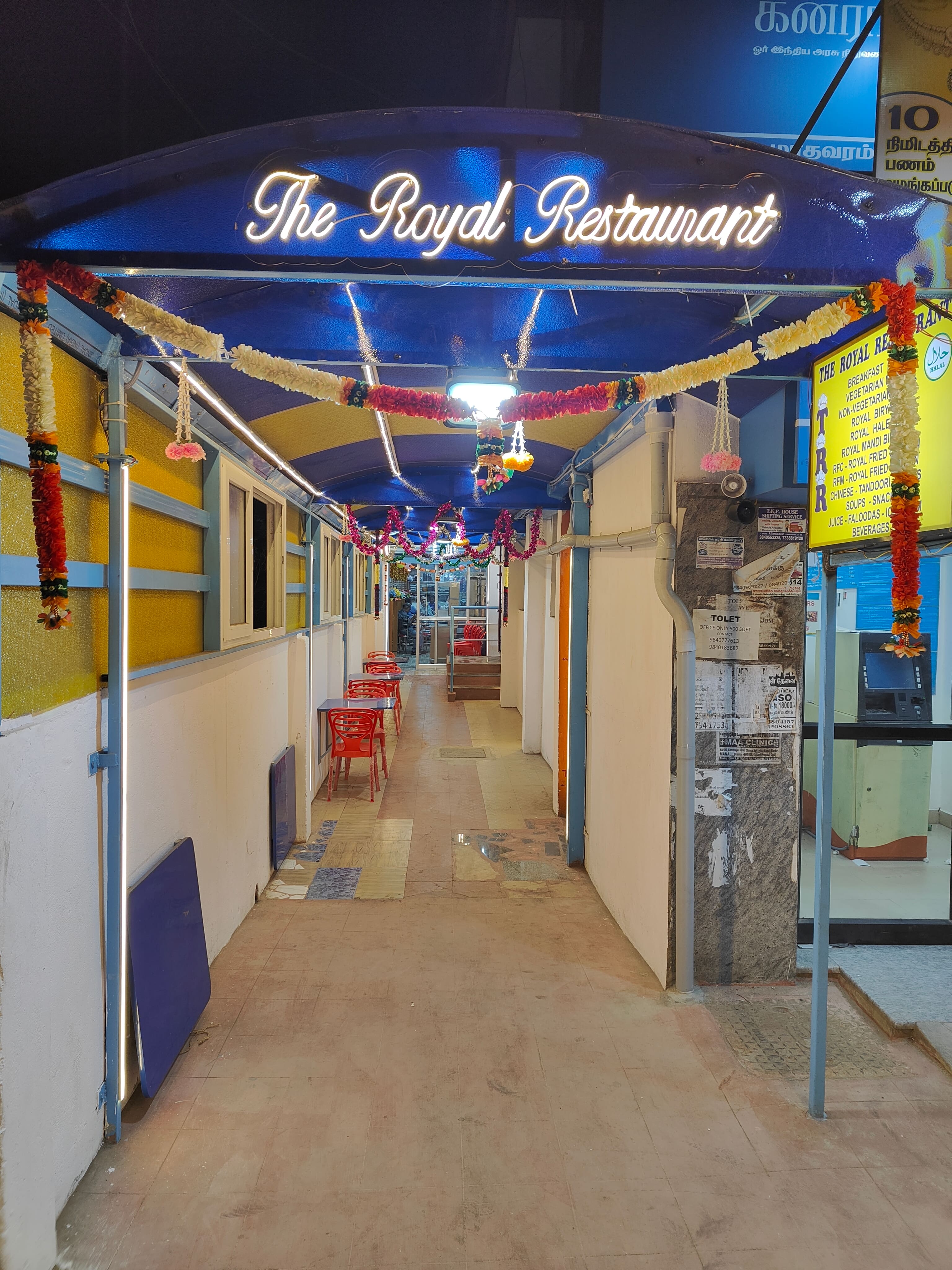 THE ROYAL RESTAURANT, Madhavaram, Chennai | Zomato