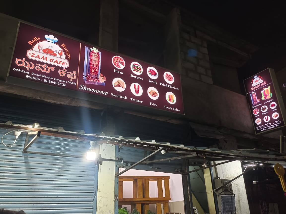 Zam Cafe, KR Puram, Bangalore | Zomato