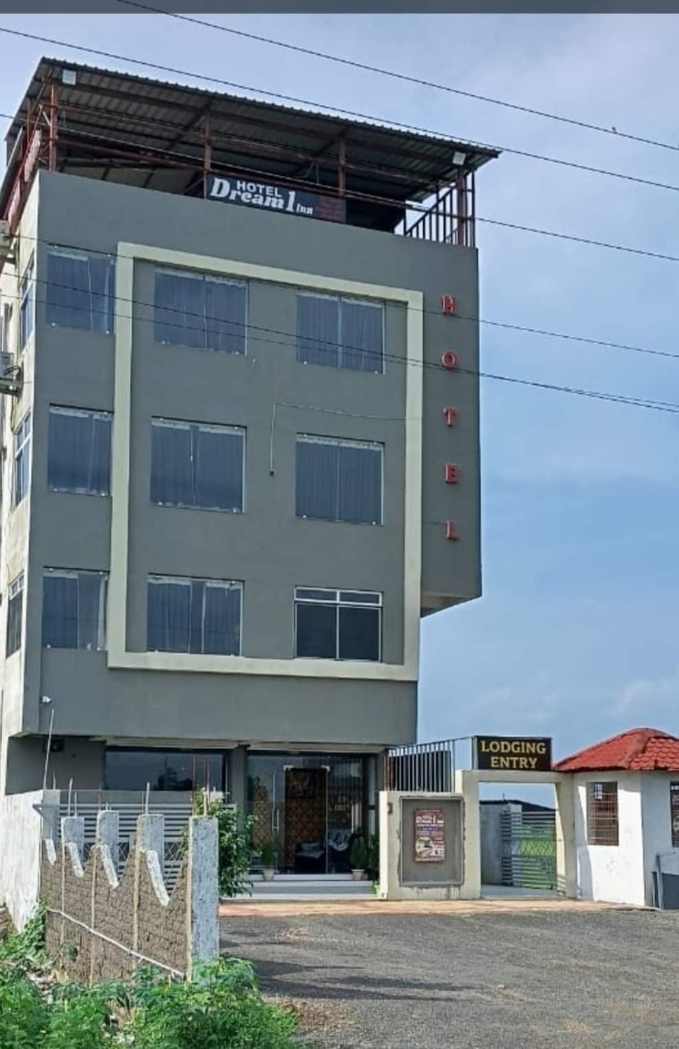 Hotel Dream 1- Inn, Hingna T Point, Nagpur | Zomato