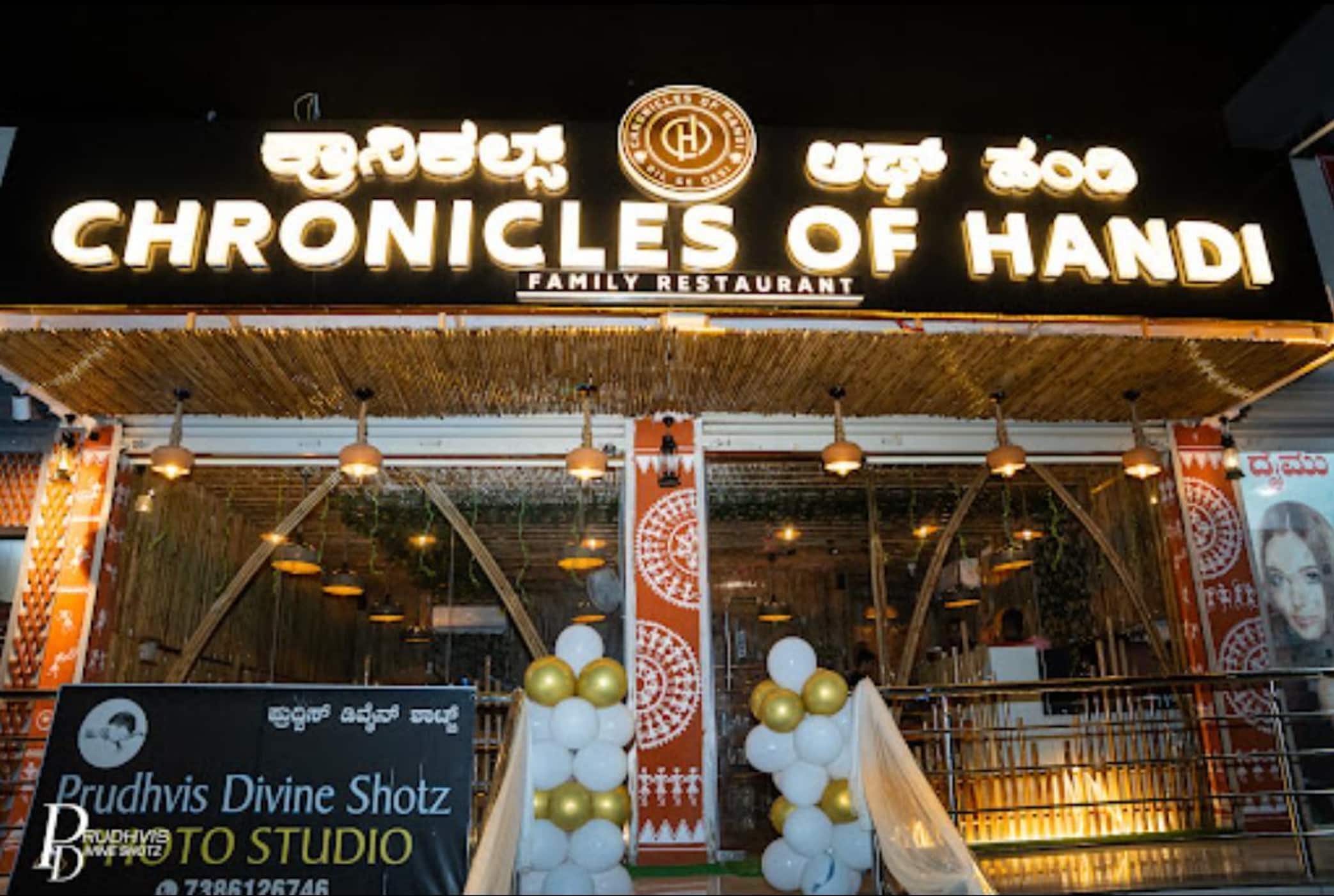 Chronicles Of Handi, AECS Layout, Bangalore | Zomato