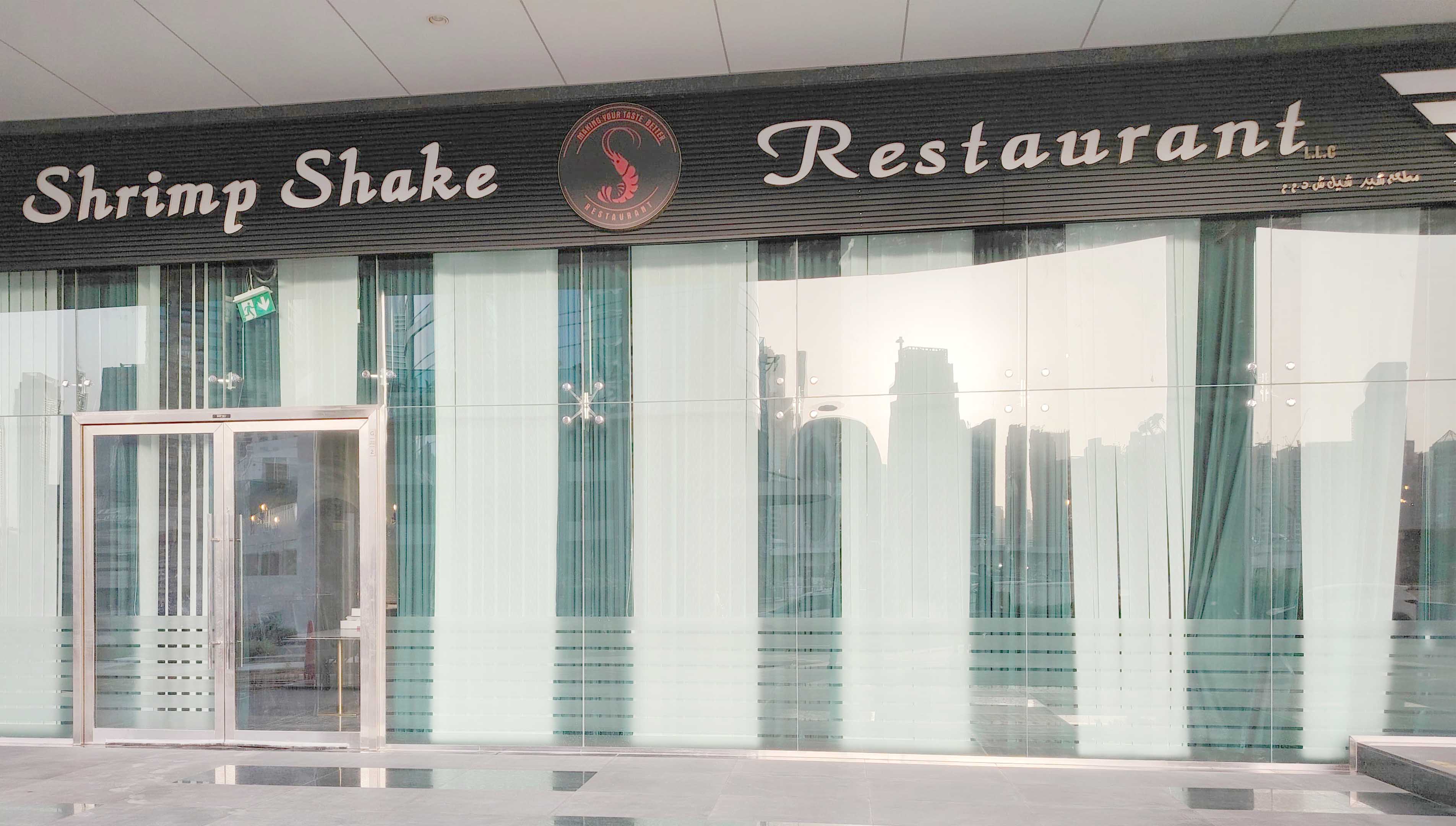 Photos of Shrimp Shake, Pictures of Shrimp Shake, Dubai | Zomato