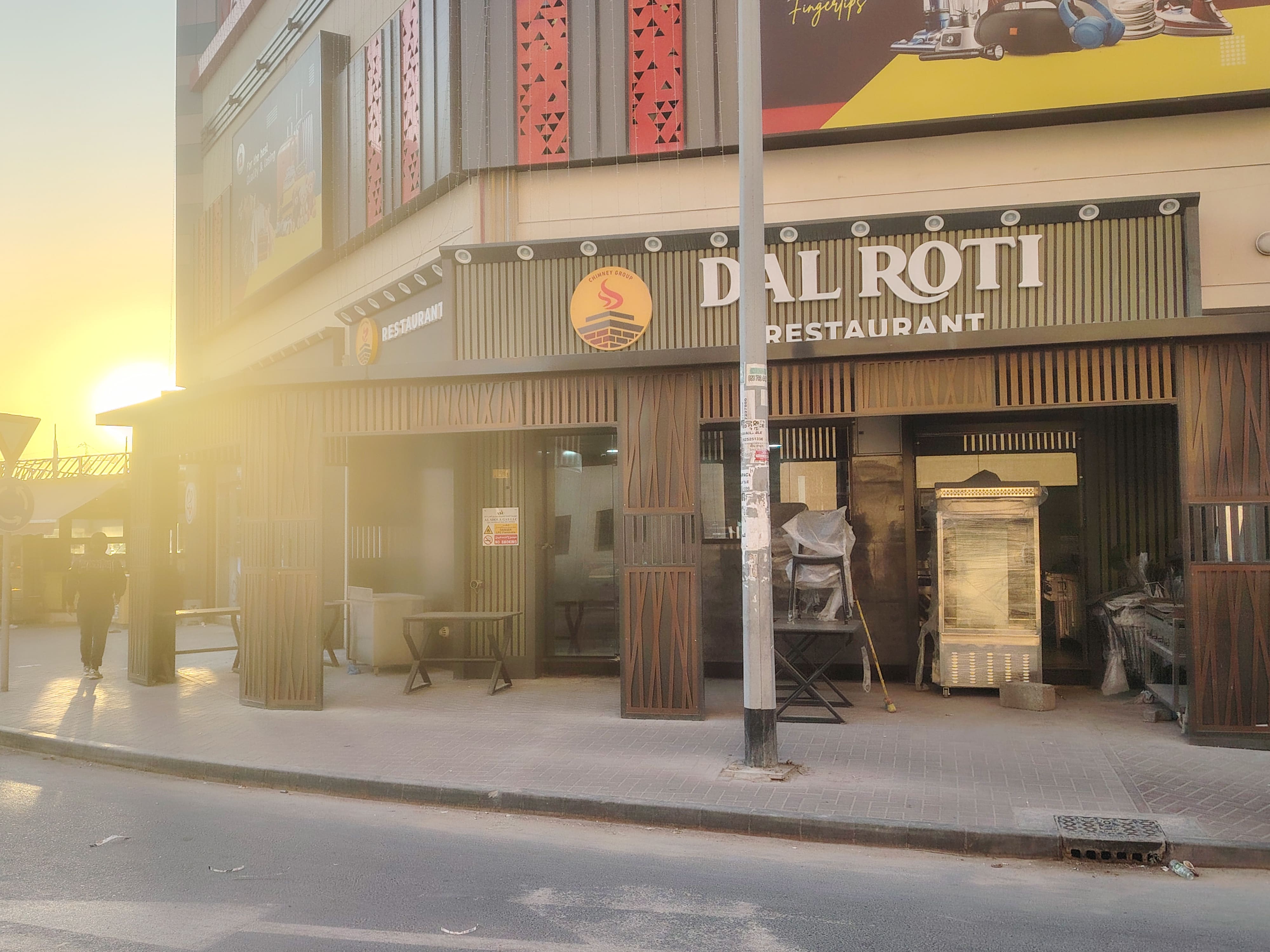 Dal Roti Restaurant, Jebel Ali Industrial Area, Dubai | Zomato