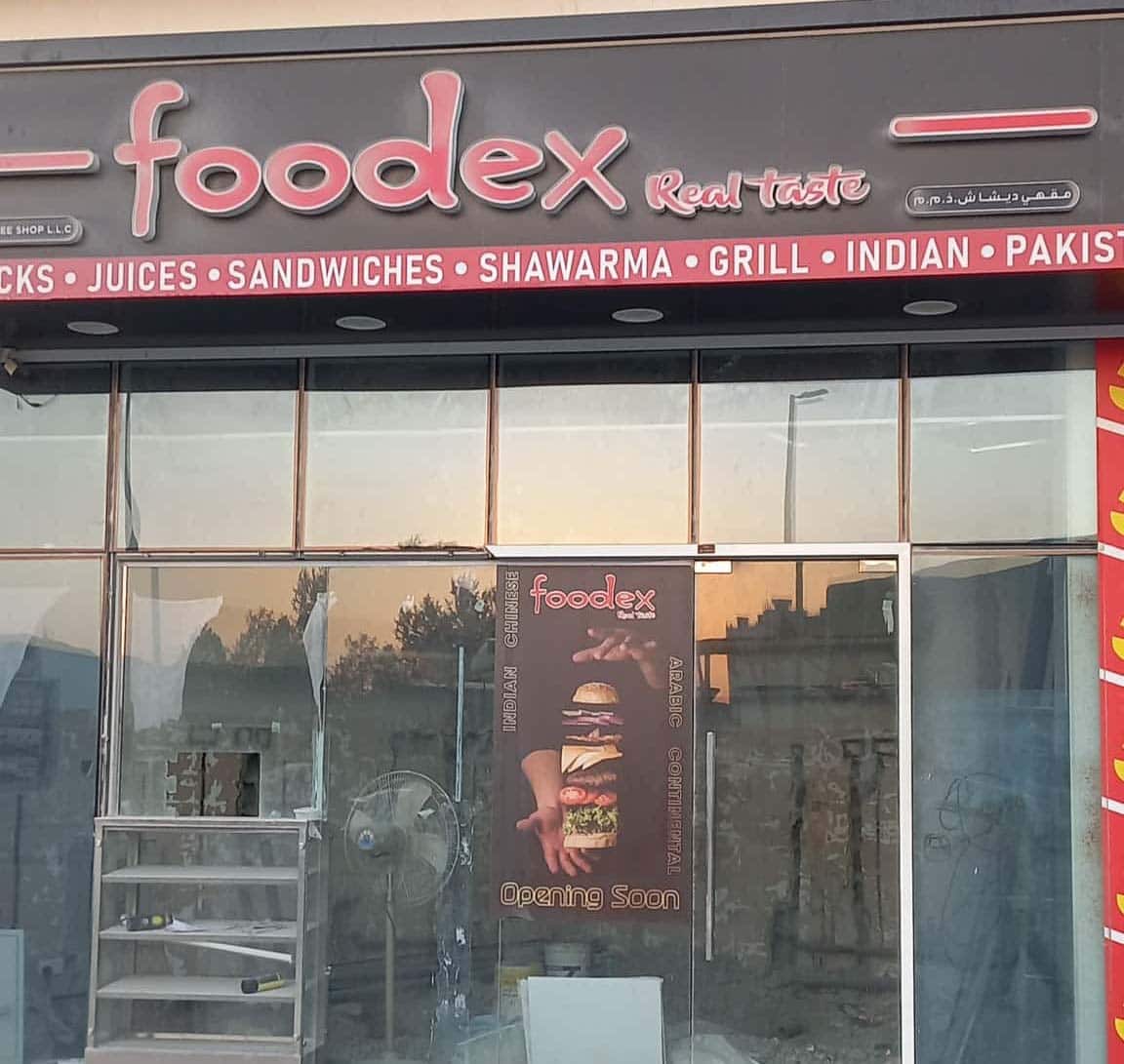 Photos of Foodex Real Taste, Pictures of Foodex Real Taste, Dubai | Zomato