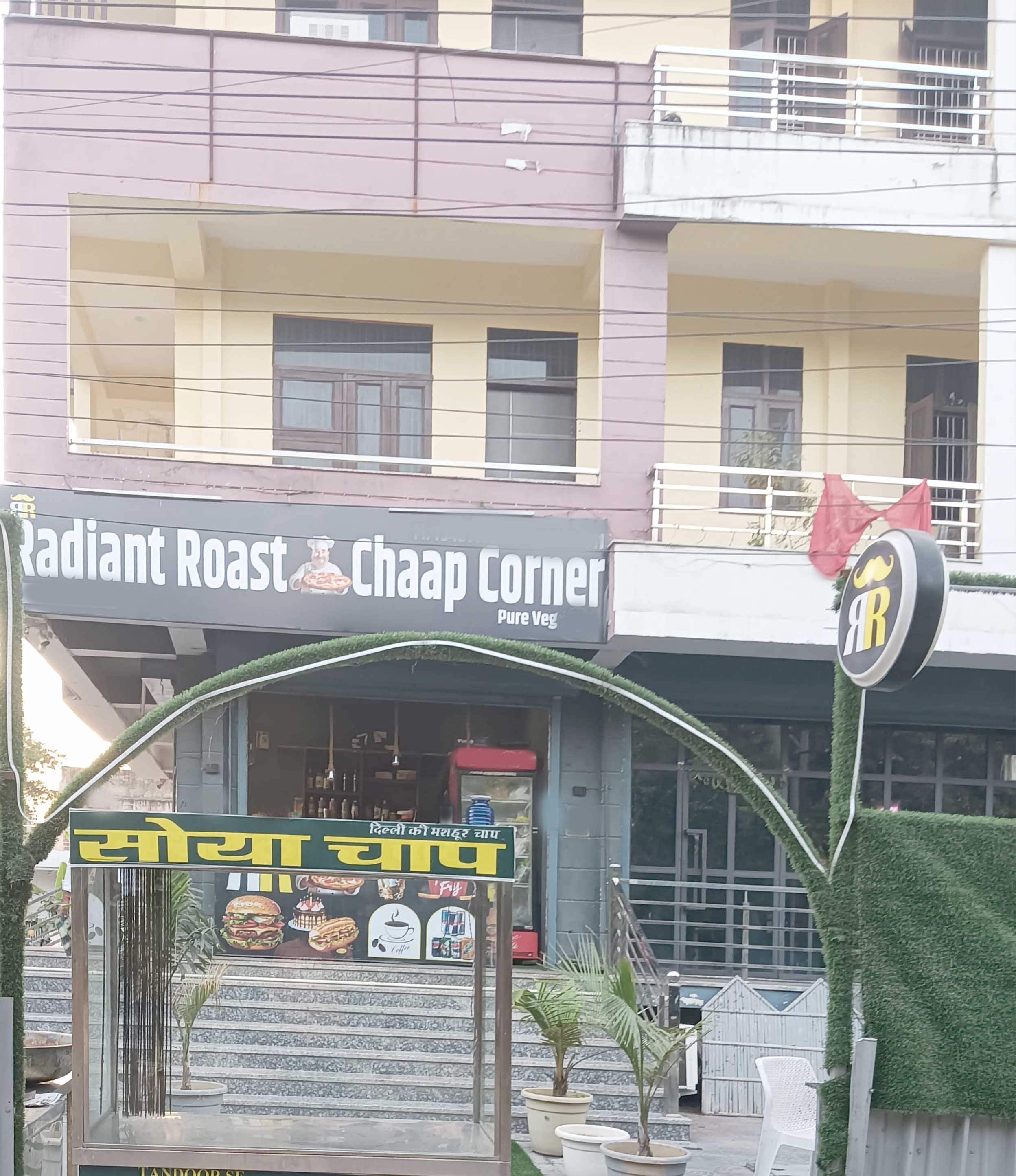 Menu of Radiant Roast Chaap Corner, Pratap Nagar, Jaipur