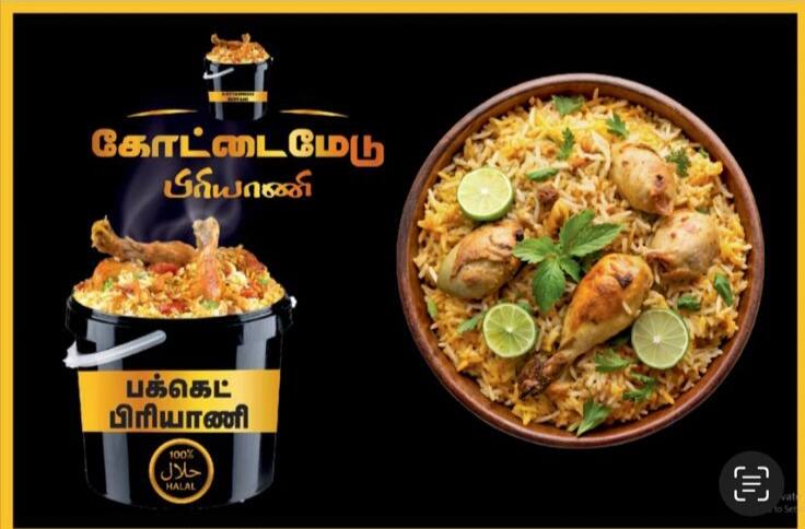 Bussy Food, Podanur, Coimbatore | Zomato