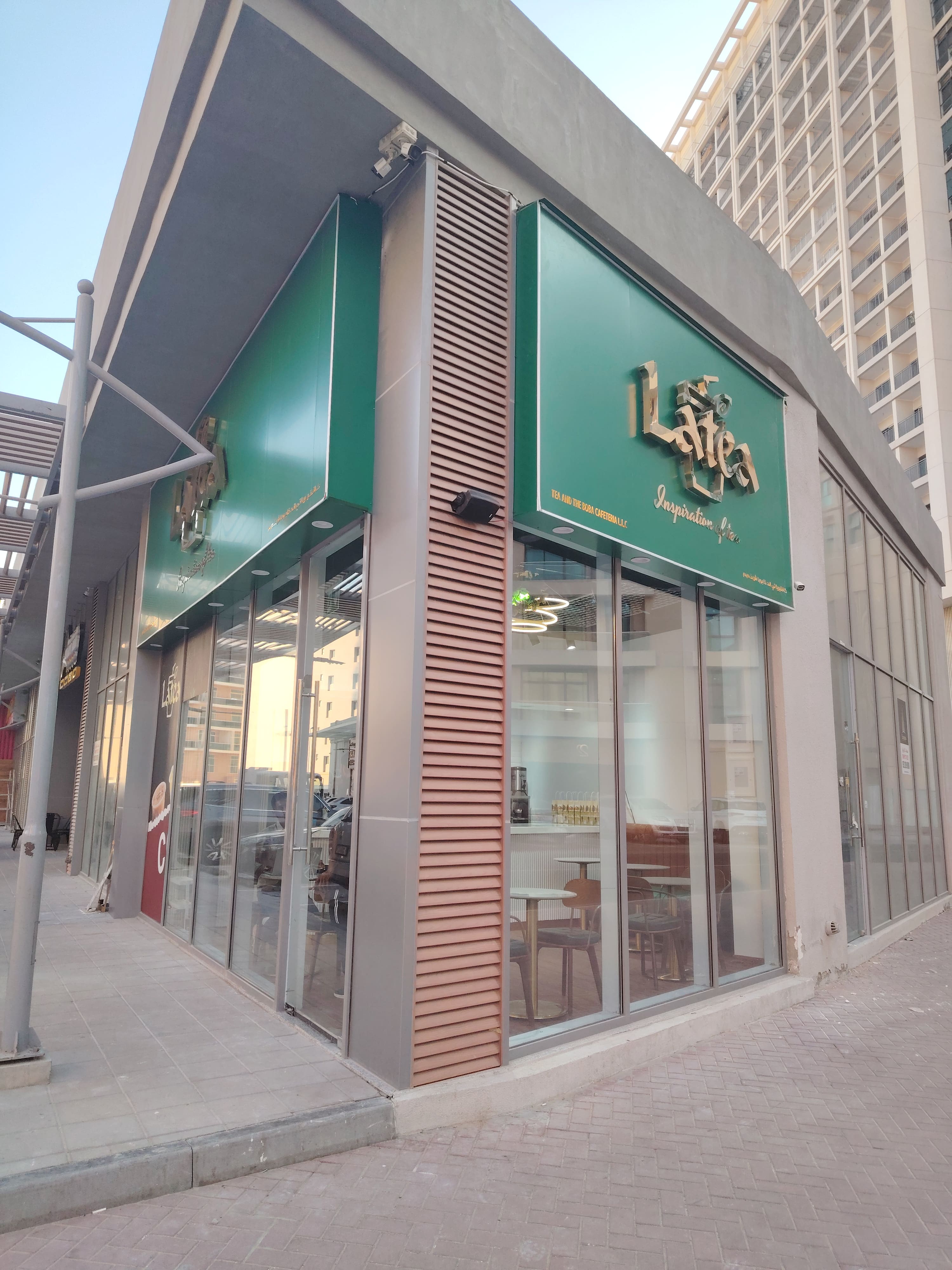 Menu of Latea, Al Barsha, Dubai