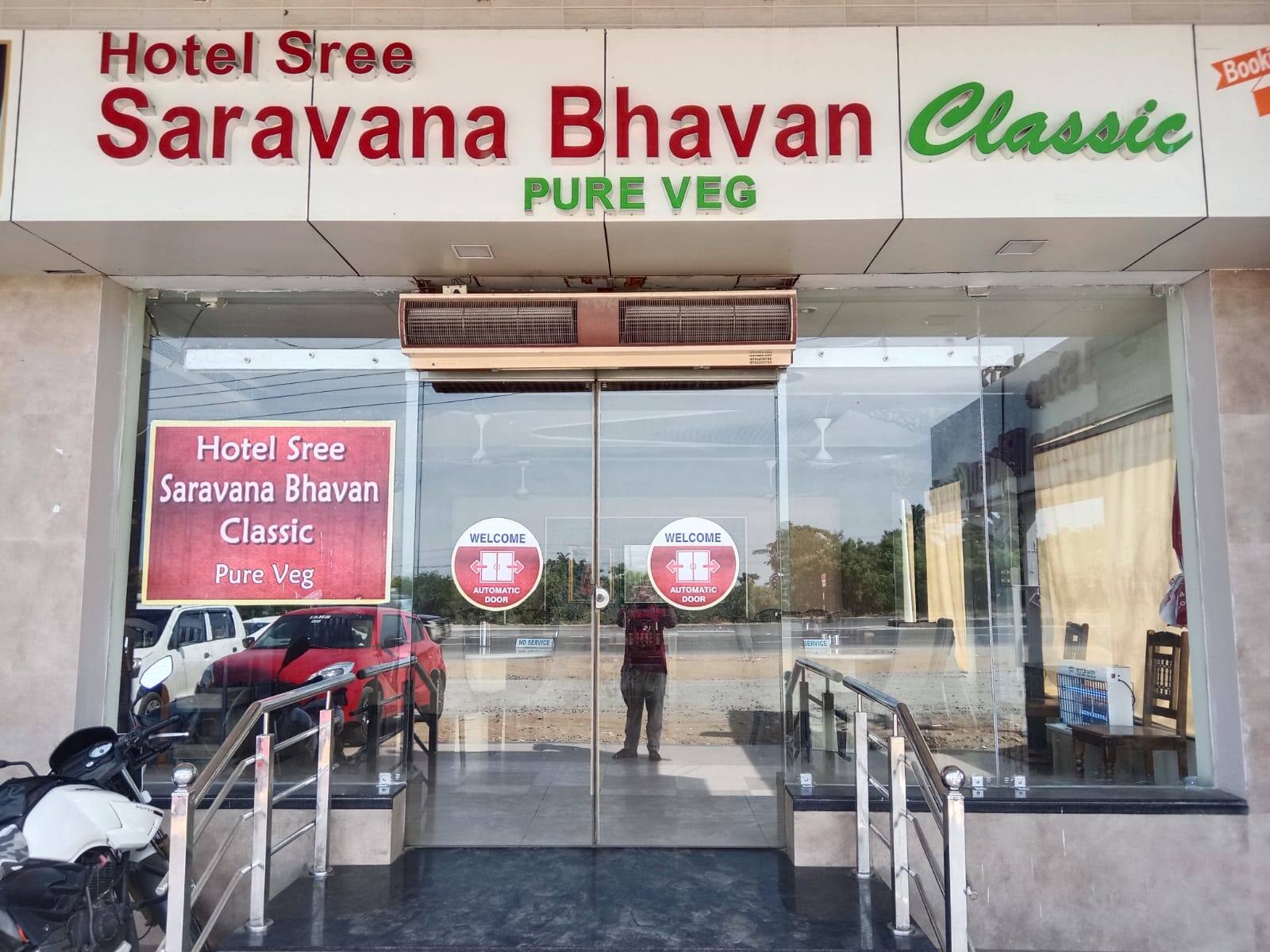Hotel Sree Saravana Bhavan Classic, Bhavani Locality order online - Zomato