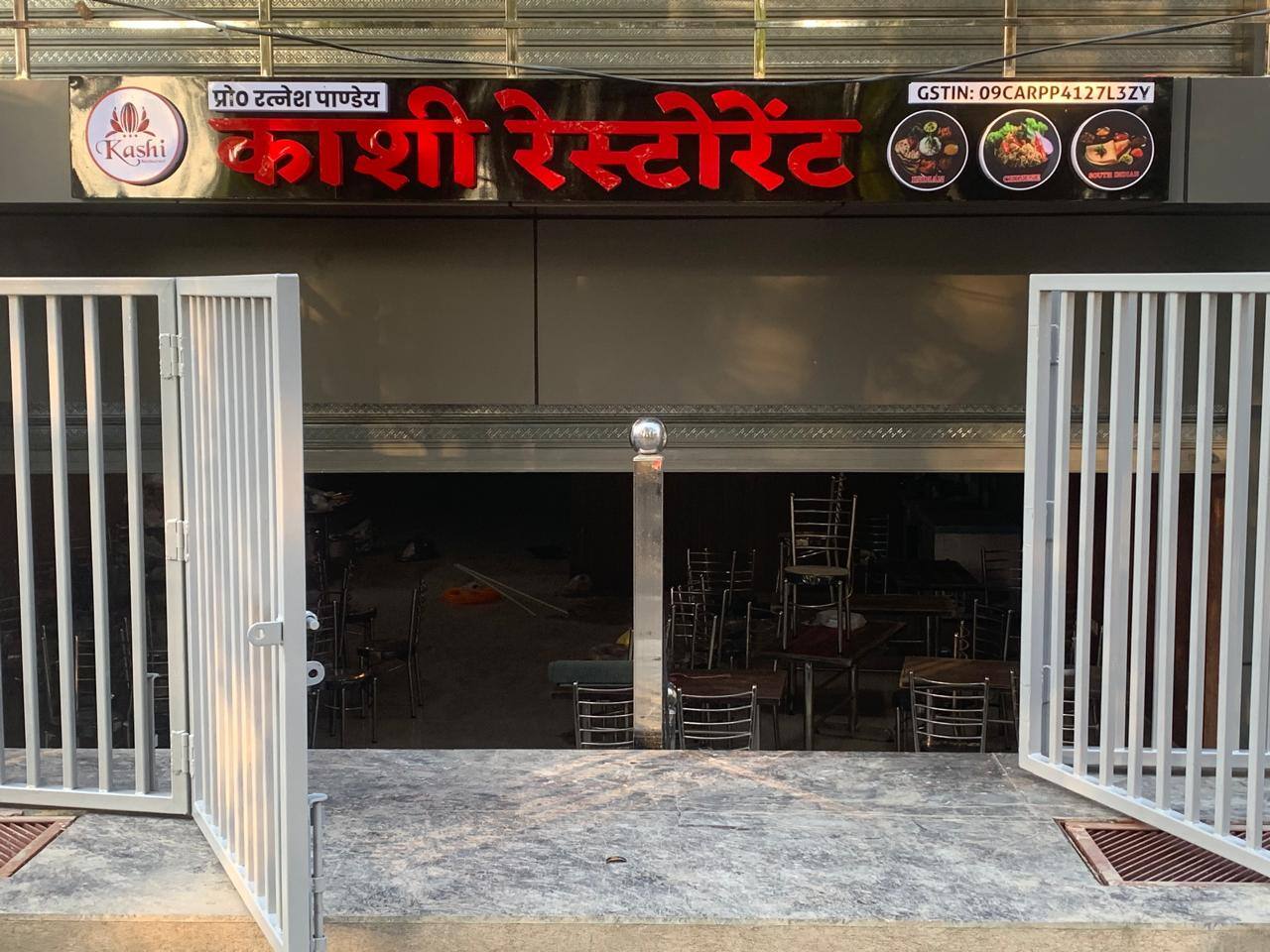 Menu of Kashi Restaurant, Gomti Nagar, Lucknow