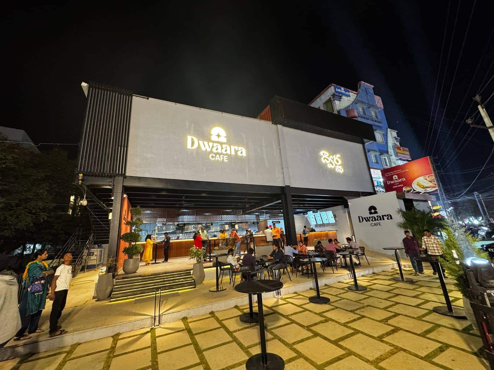 Dwaara Cafe, Chanda Nagar, Hyderabad | Zomato