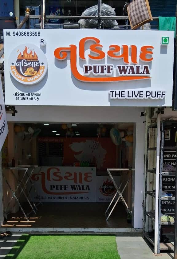 Nadiad Puff Wala, Chandkheda, Ahmedabad | Zomato