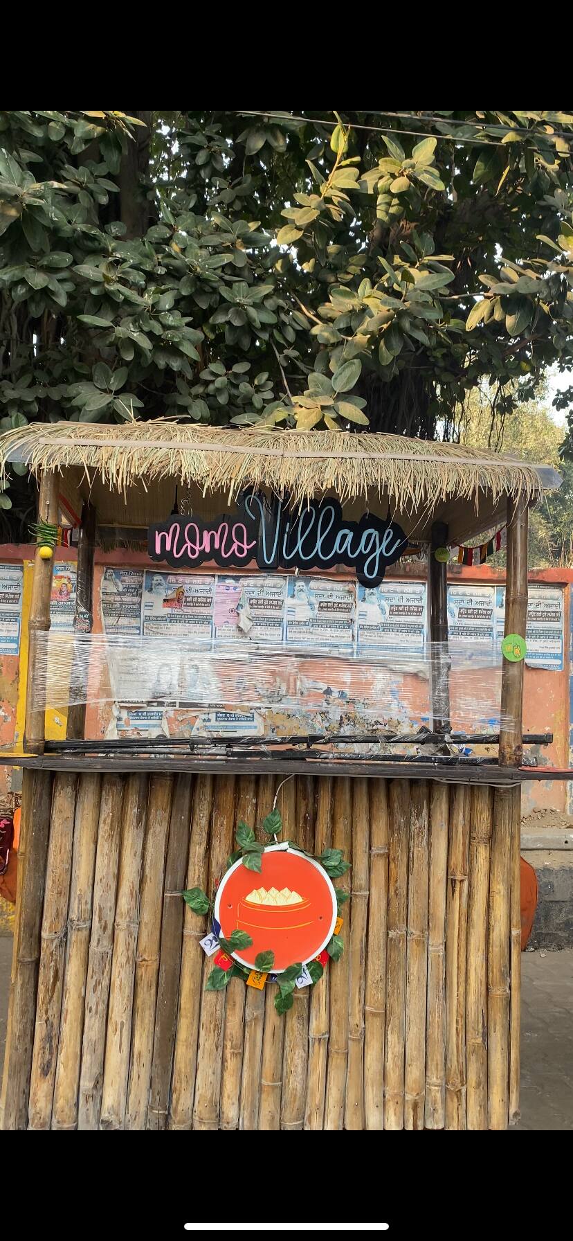 momo village , Janpath, New Delhi | Zomato
