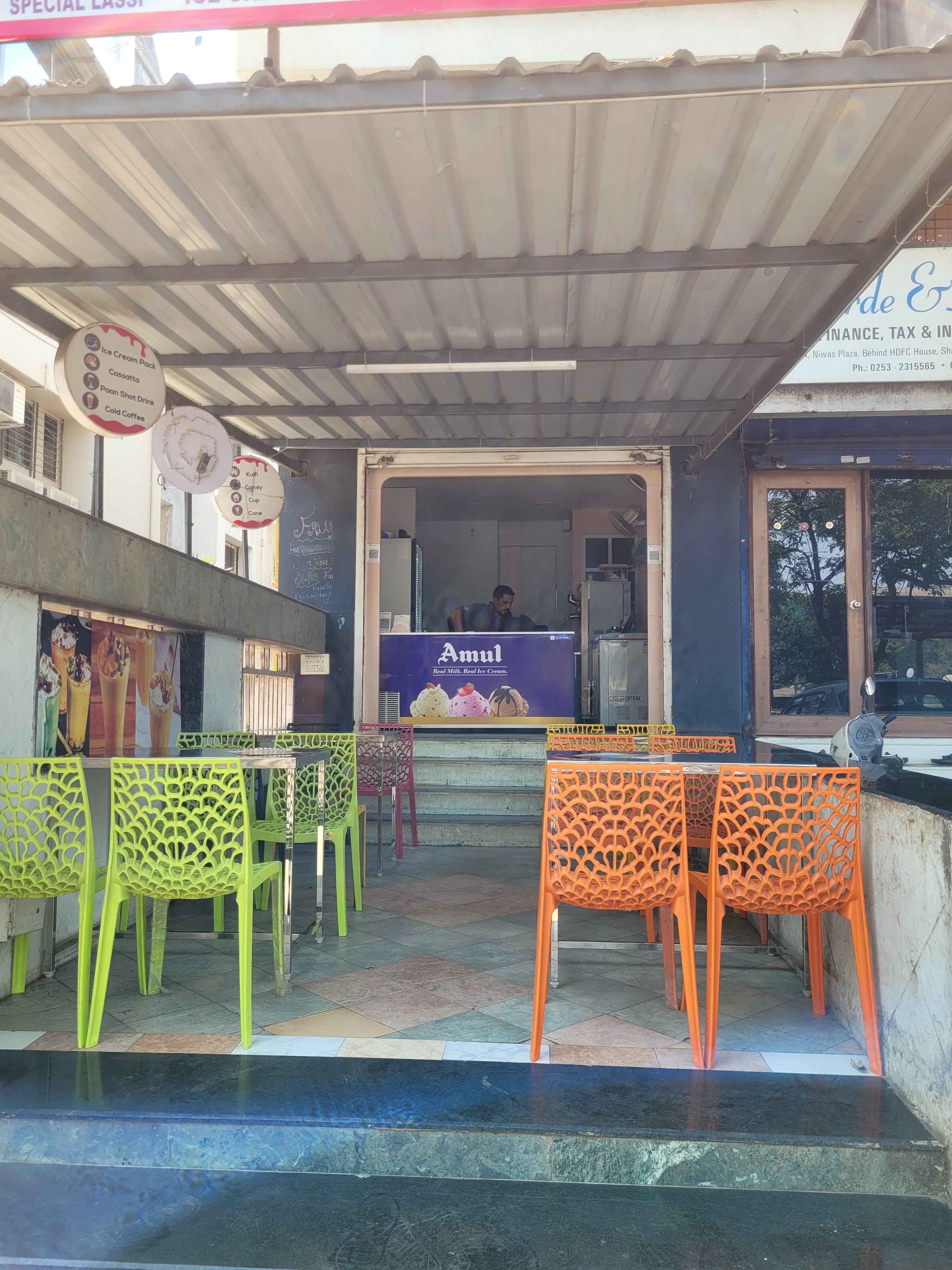 COOL CORNER, Sharanpur, Nashik | Zomato