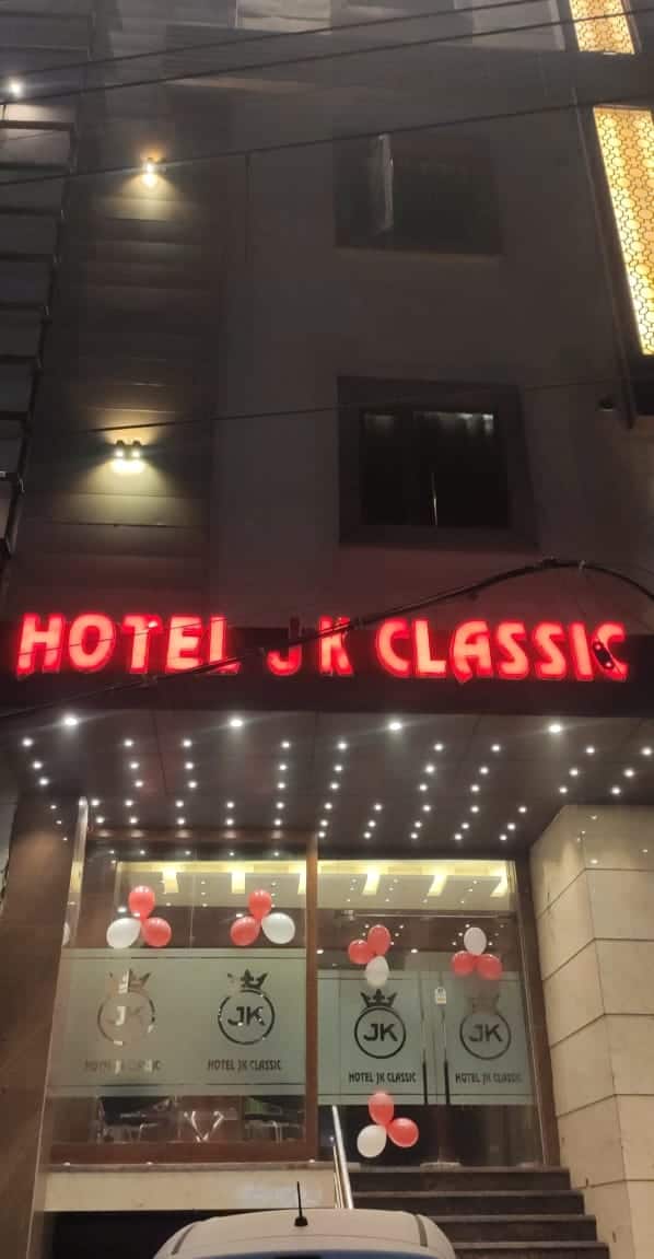 JK Classic Hotel & Restaurant, Basant Nagar, Amritsar | Zomato