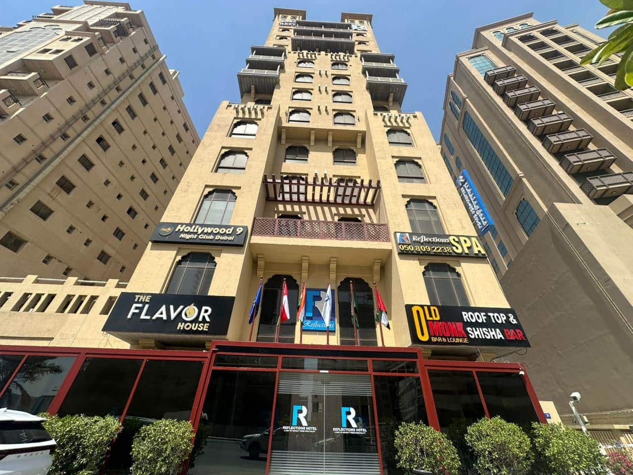 THE FLAVOR HOUSE, Al Jaddaf, Dubai | Zomato