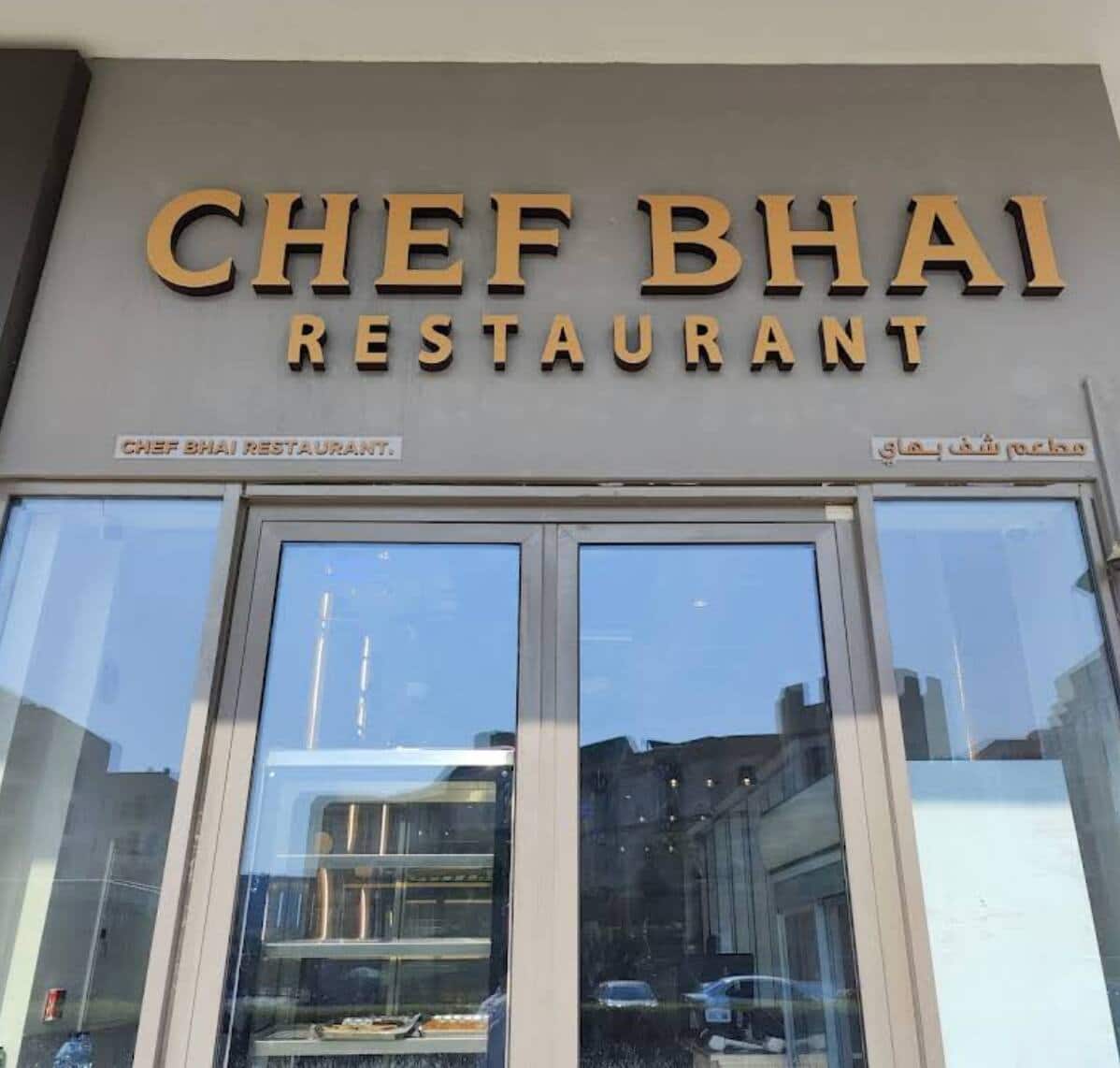 Chef Bhai Restaurant, Al Hudaiba and Around, Dubai | Zomato