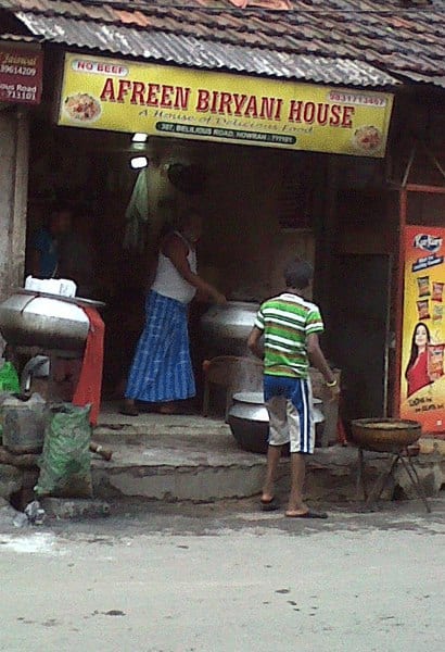 Afreen Biryani House, Howrah Maidan Area, Howrah - Restaurant - Zomato