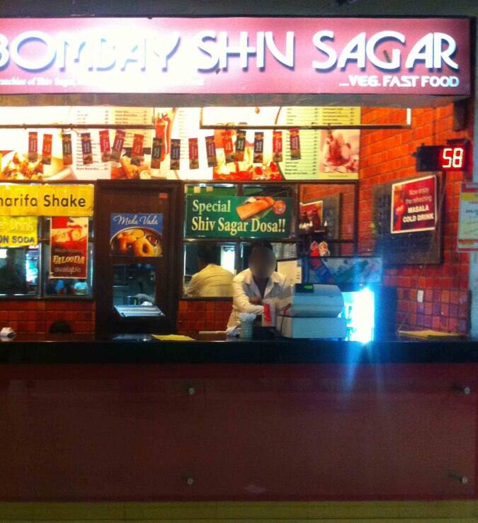 Bombay Shiv Sagar Menu, Menu for Bombay Shiv Sagar, Gutaiya, Kanpur ...