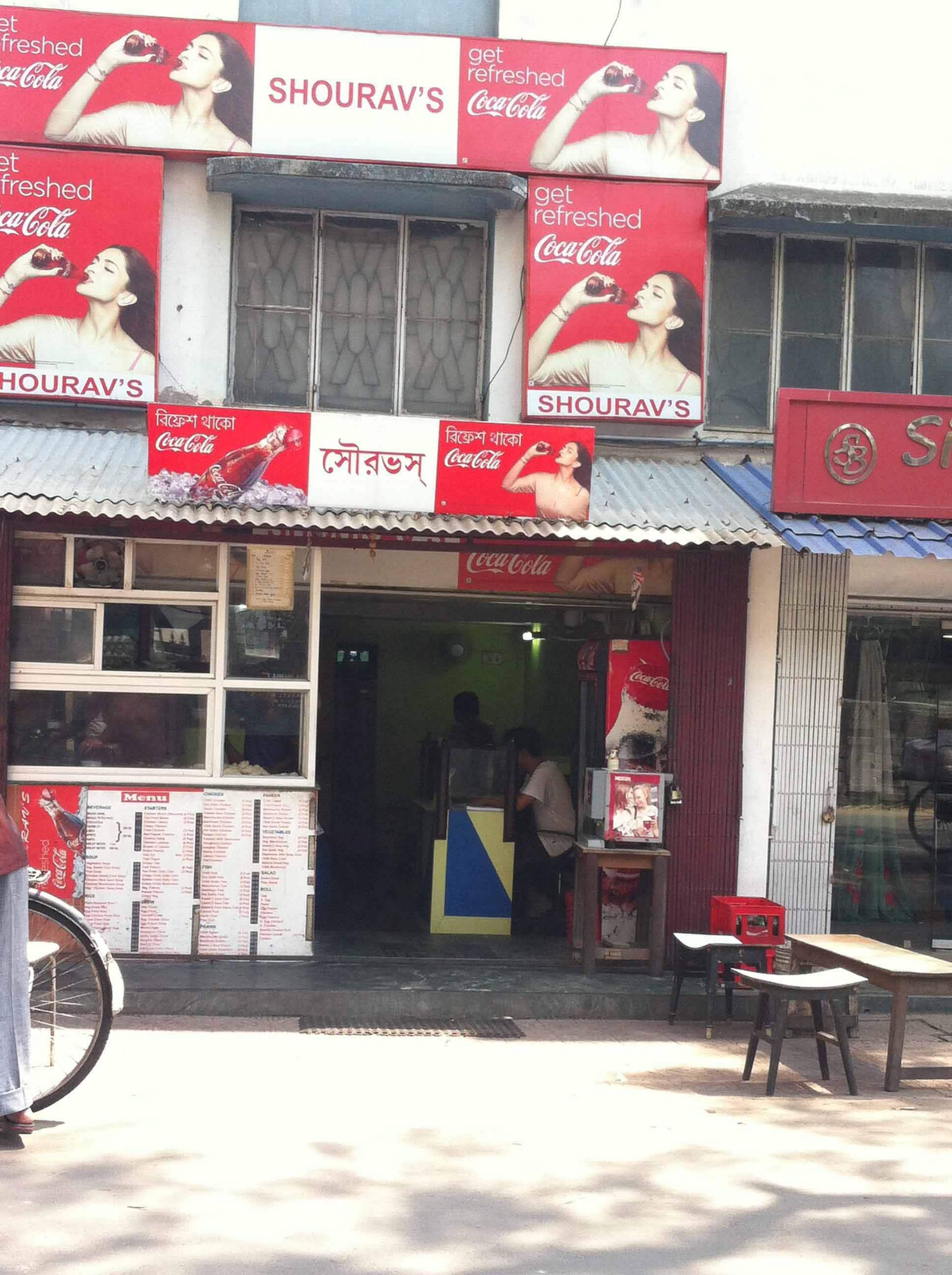 Shourav's, Kasba, Kolkata | Zomato