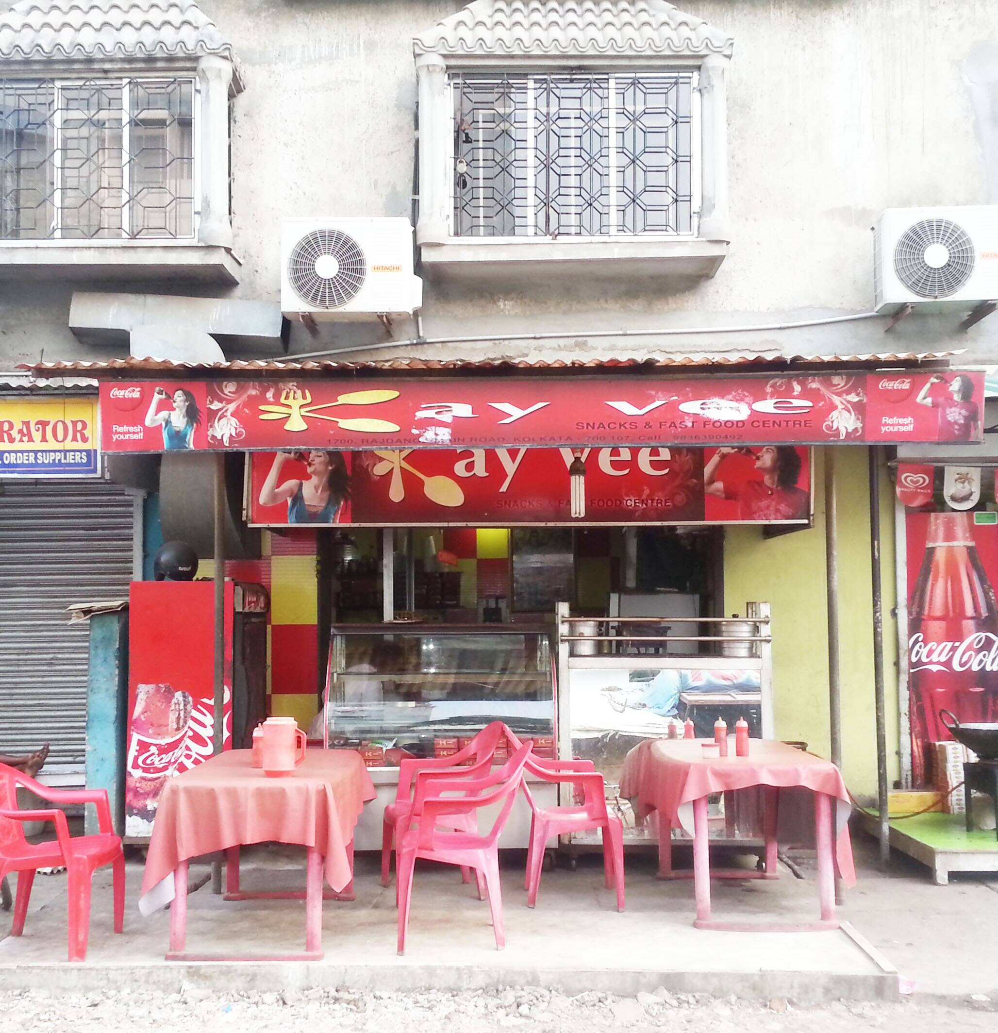 Menu of Kay Vee, Kasba, Kolkata
