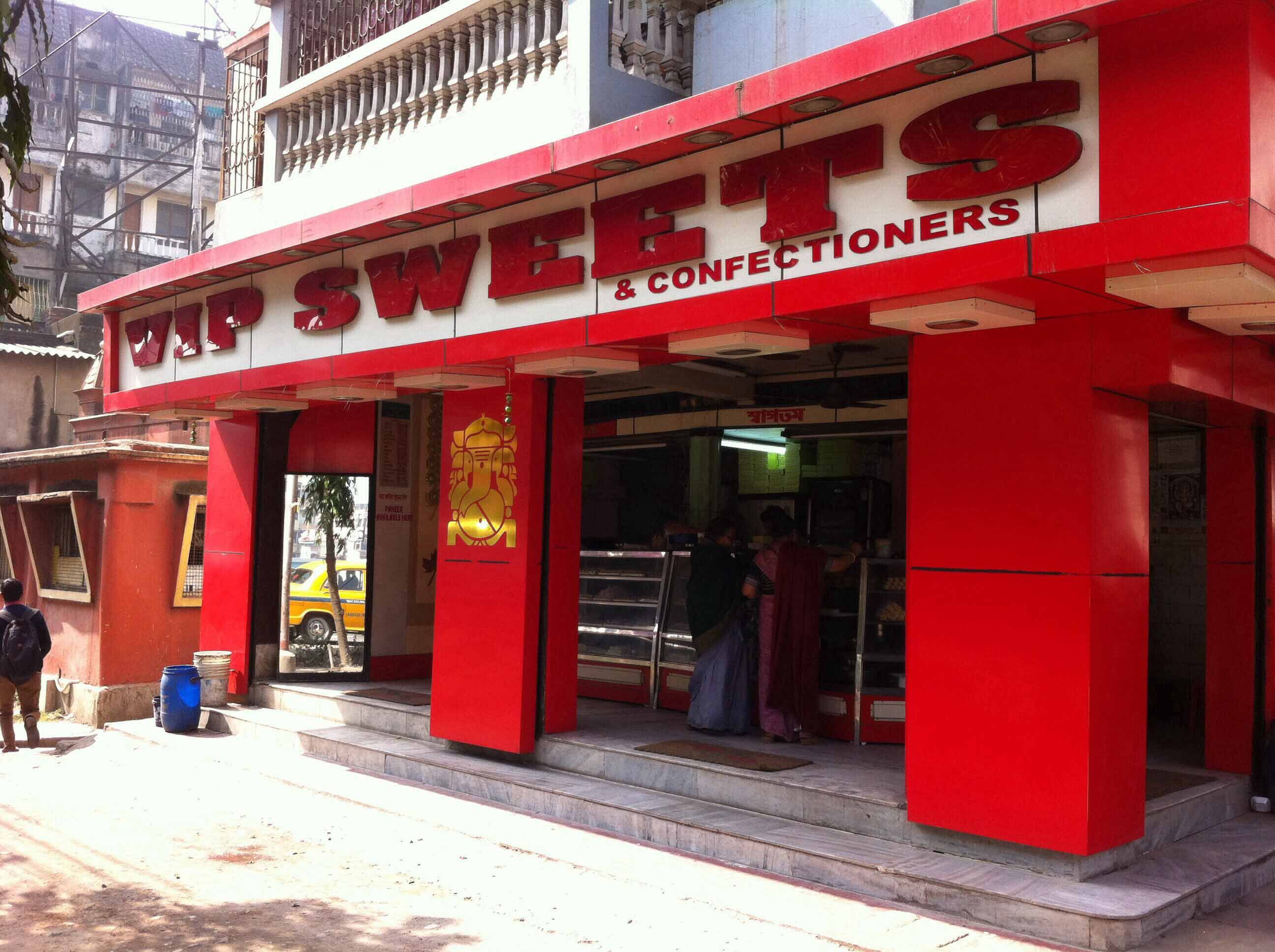 VIP Sweets, Baguihati, Kolkata | Zomato