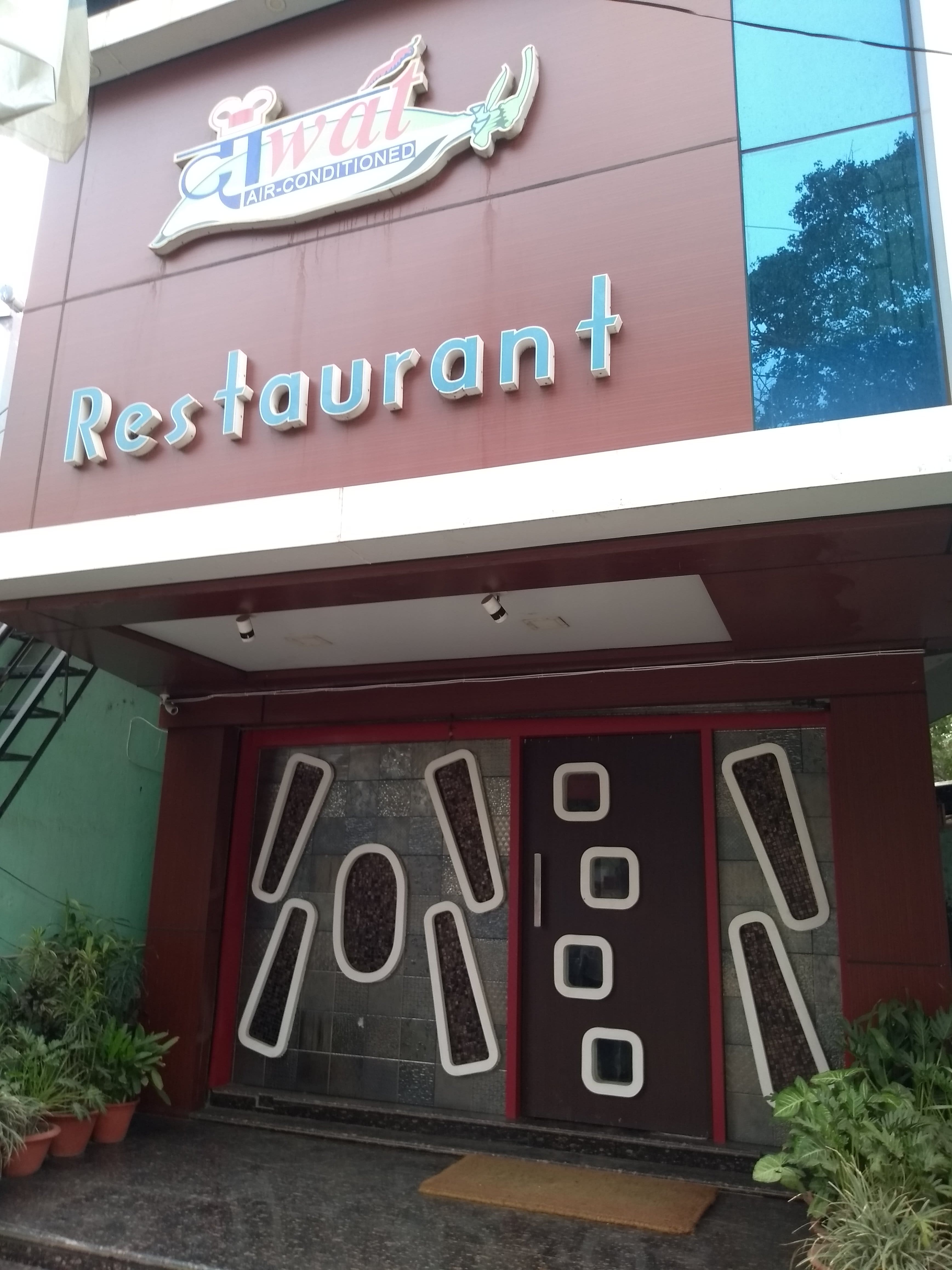 Daawat, Bariatu, Ranchi | Zomato