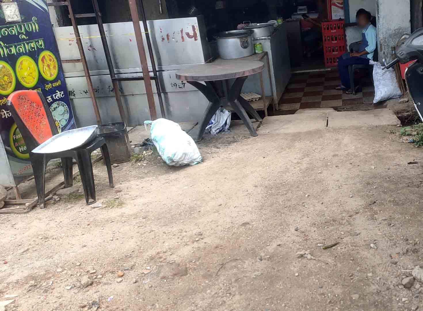 Maa Annapurna Bhojnalay, Harmu, Ranchi | Zomato