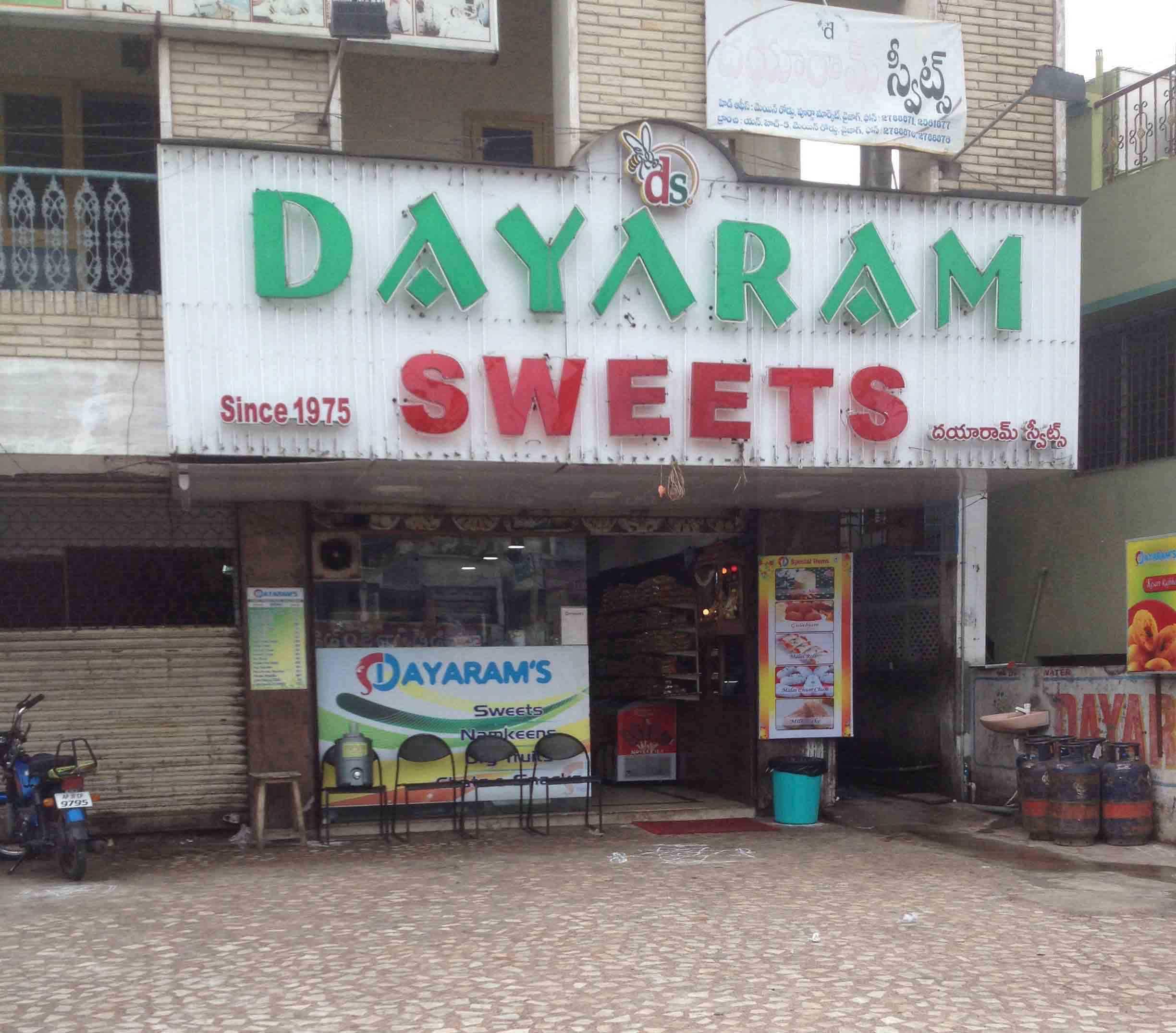 Dayaram Sweets, Maddilapalem order online - Zomato