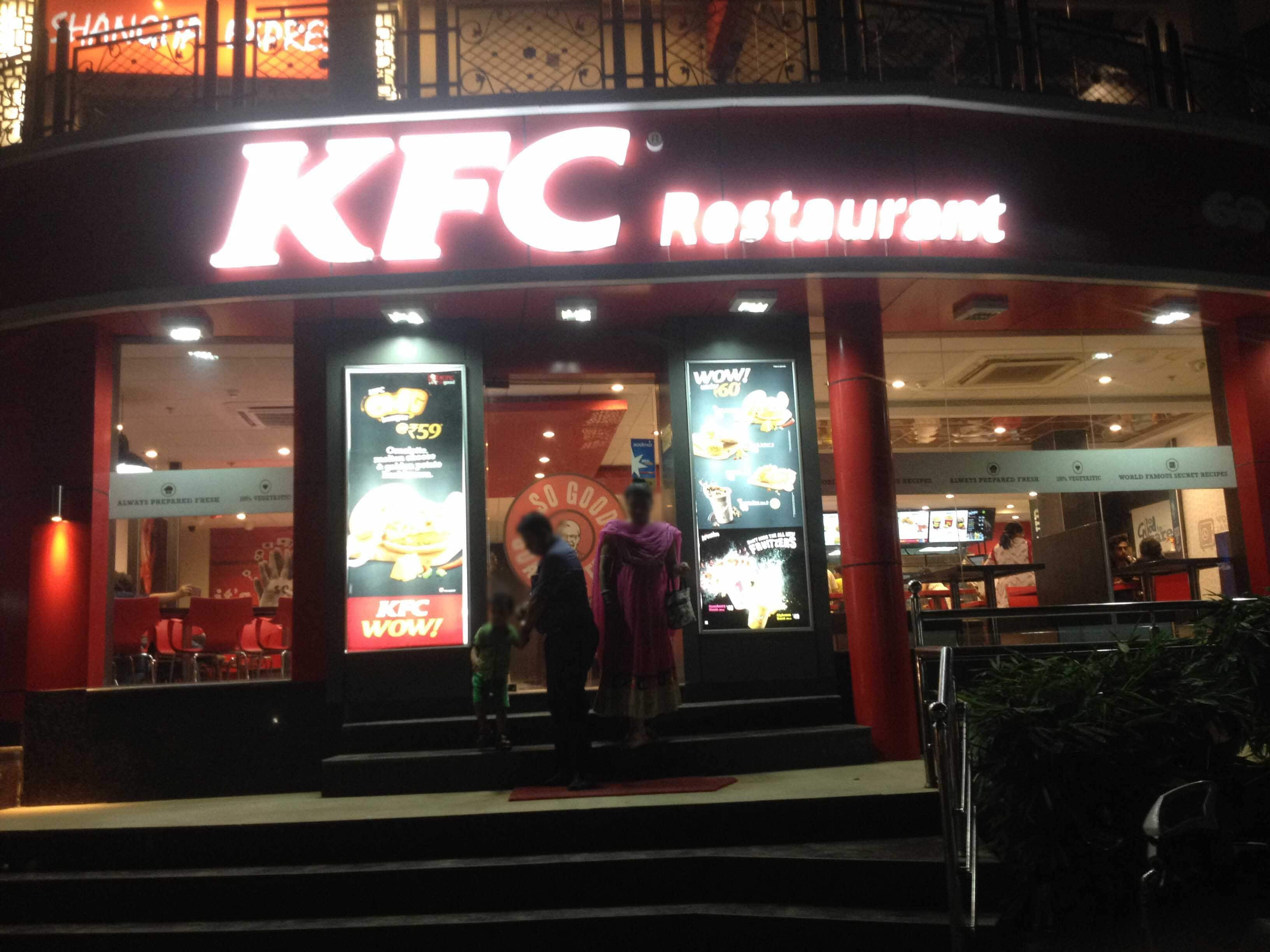 KFC, Kharabela Nagar order online - Zomato