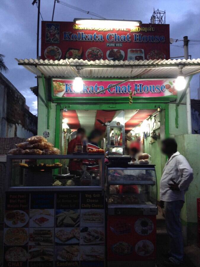 Kolkata Chat House Menu, Menu for Kolkata Chat House, RS Puram ...