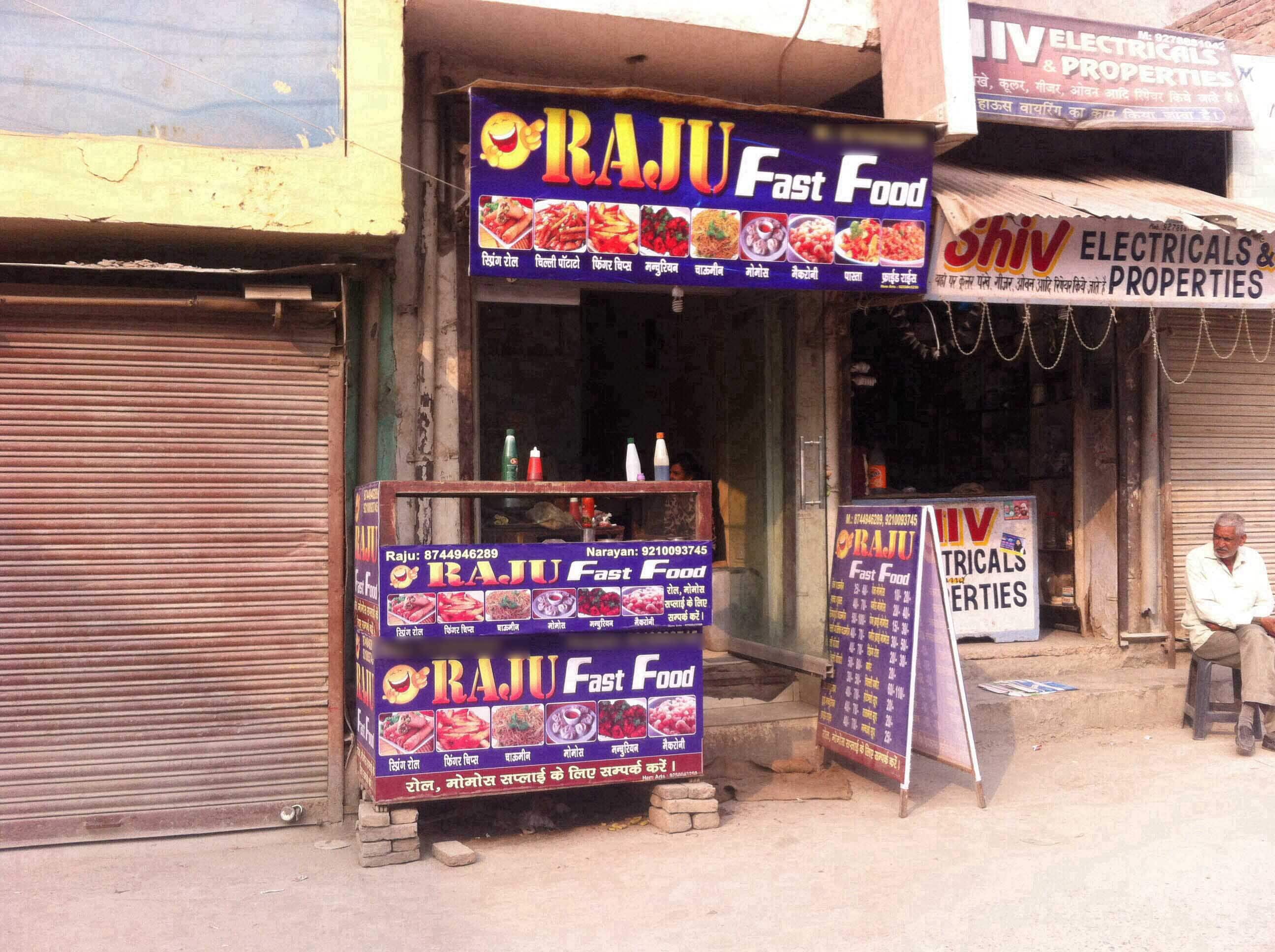 Raju Fast Food, Uttam Nagar, New Delhi | Zomato