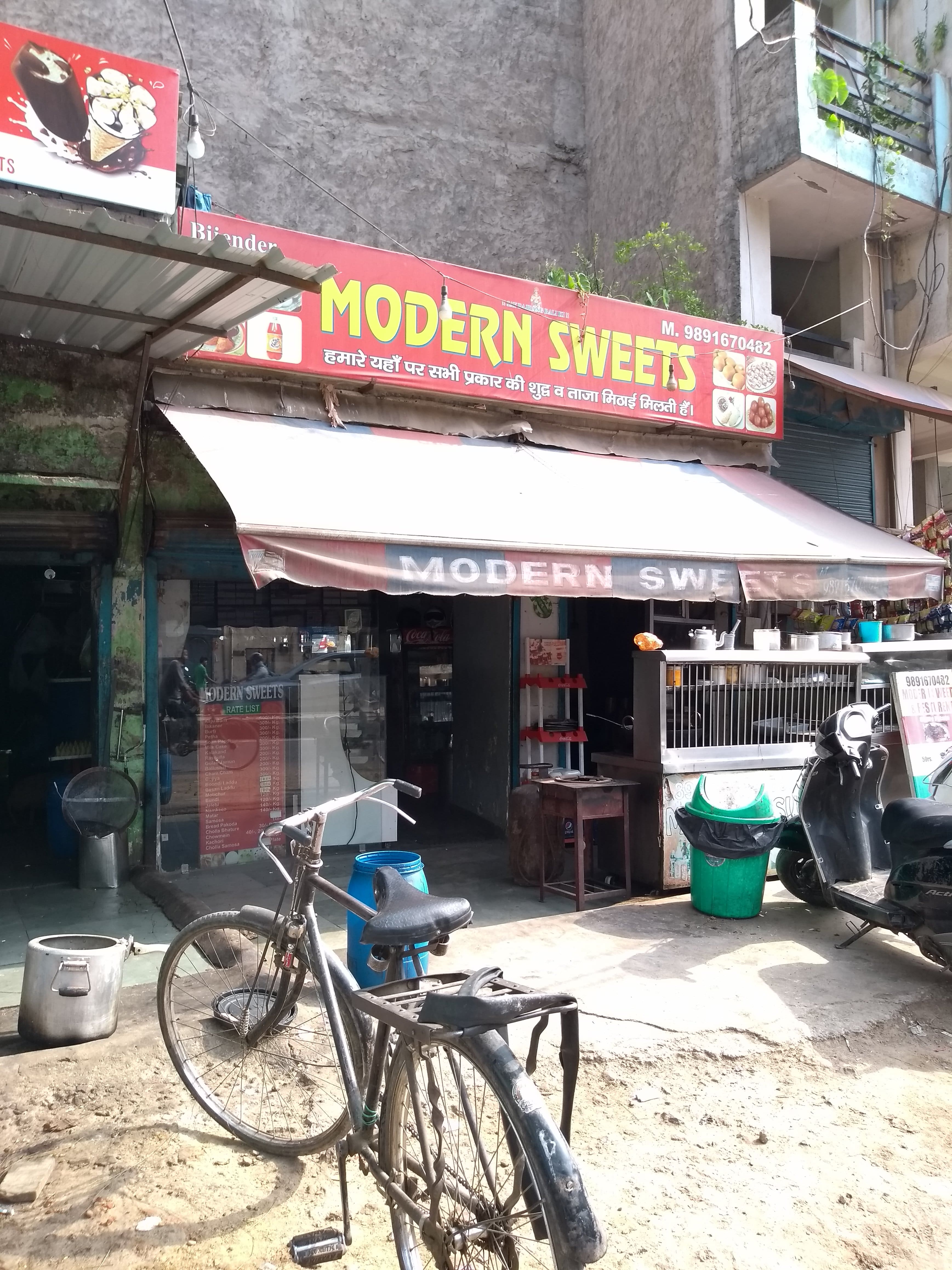 Modern Sweets, Sector 17 order online - Zomato