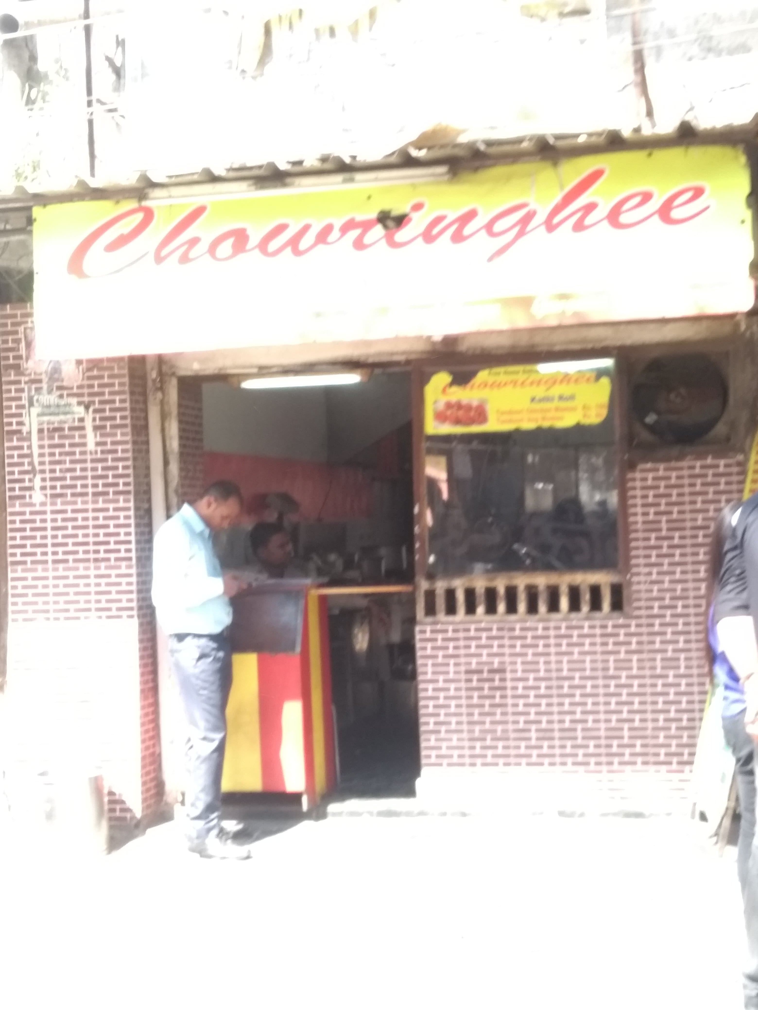 Chowringhee, Karol Bagh, New Delhi | Zomato