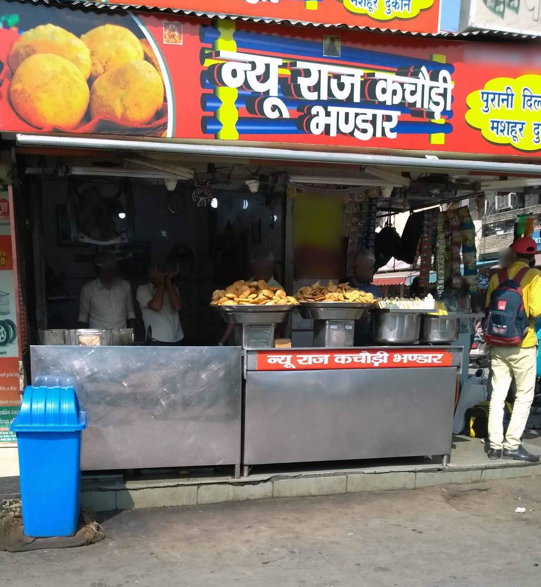 New Raj Kachori Bhandar, Tilak Nagar, New Delhi | Zomato