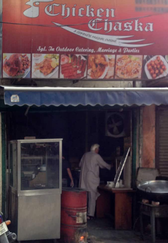 Chicken Chaska Menu, Menu for Chicken Chaska, Uttam Nagar, New Delhi ...