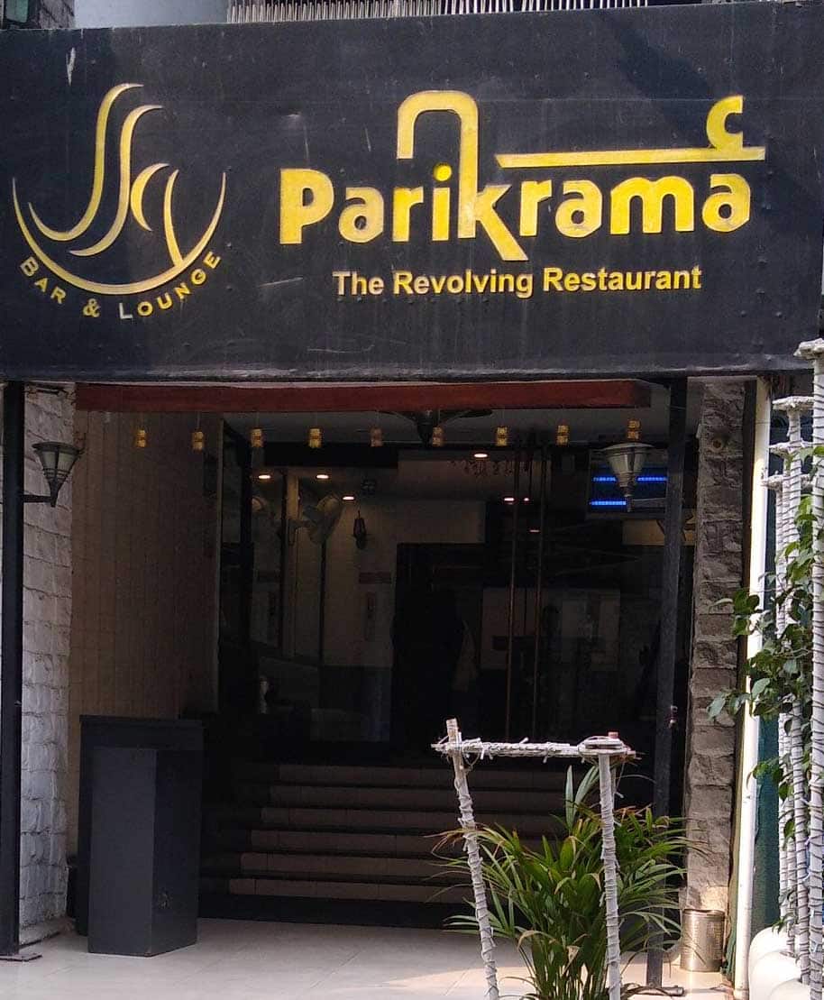 Reviews of Parikrama - The Revolving Restaurant, Connaught Place, New ...