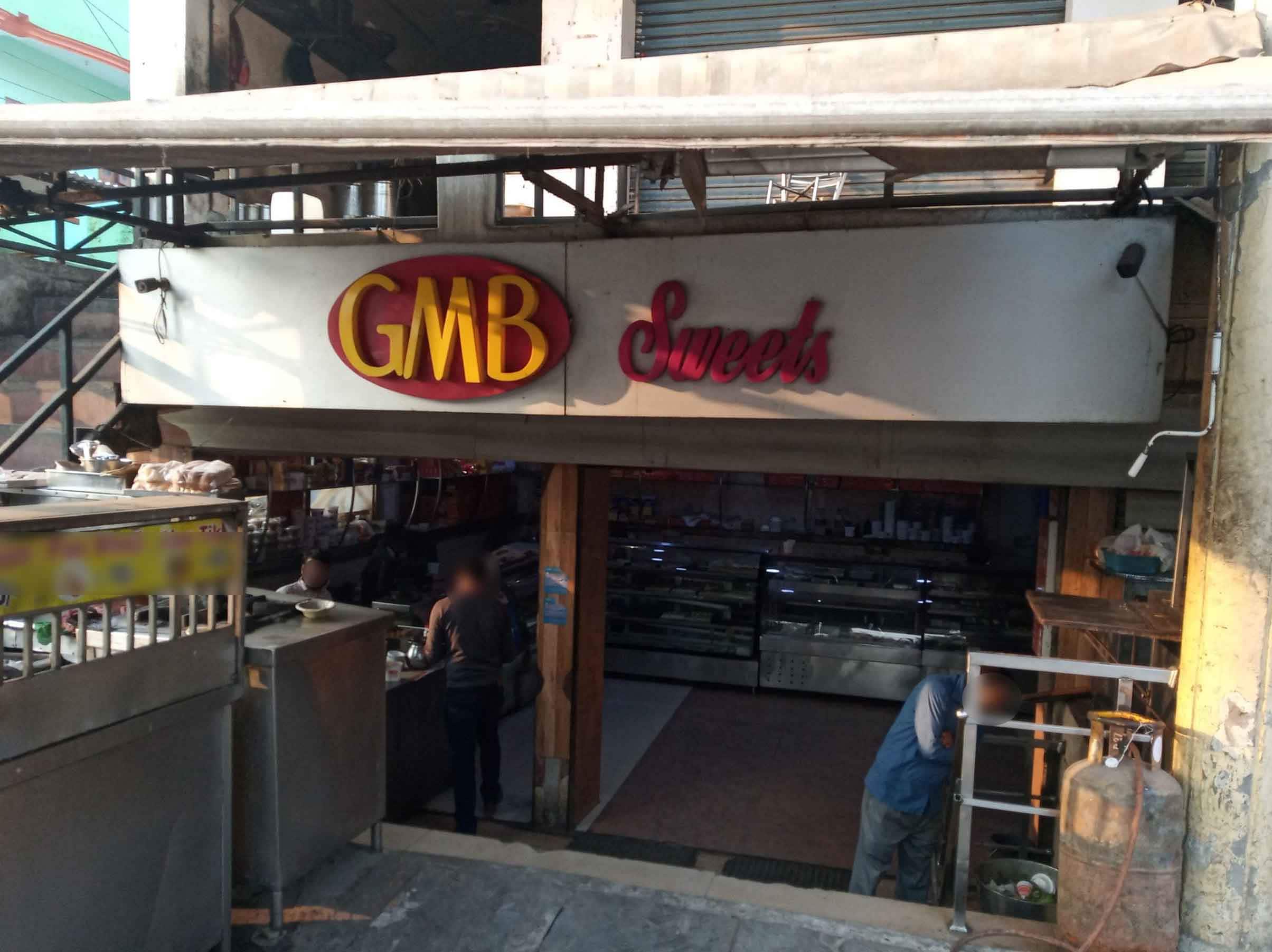 Menu of GMB Sweets, Agra Cantt, Agra