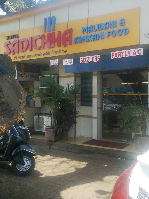 Hotel Sadichha, Santacruz East, Mumbai | Zomato